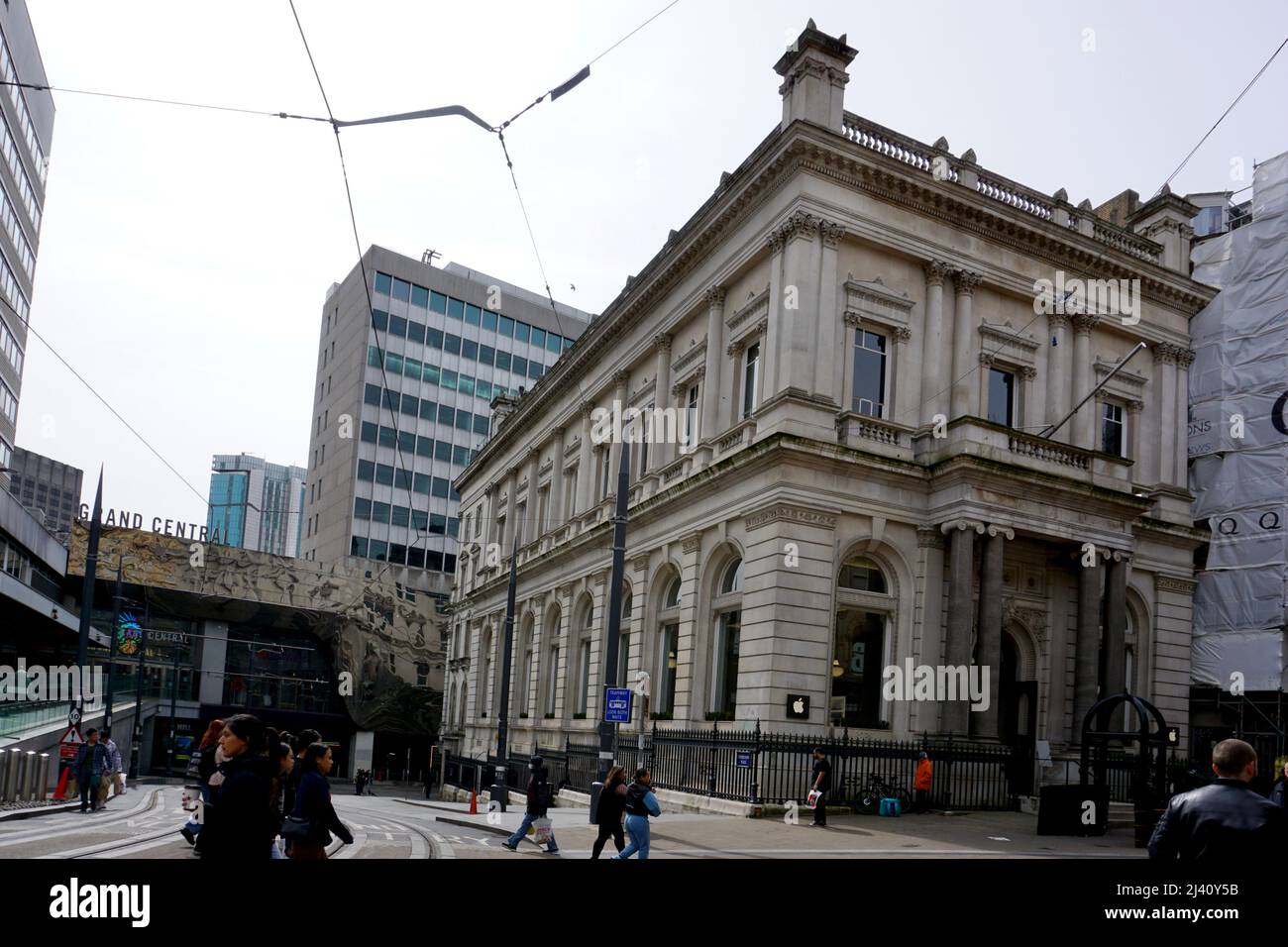 Apple store birmingham hi-res stock photography and images - Alamy