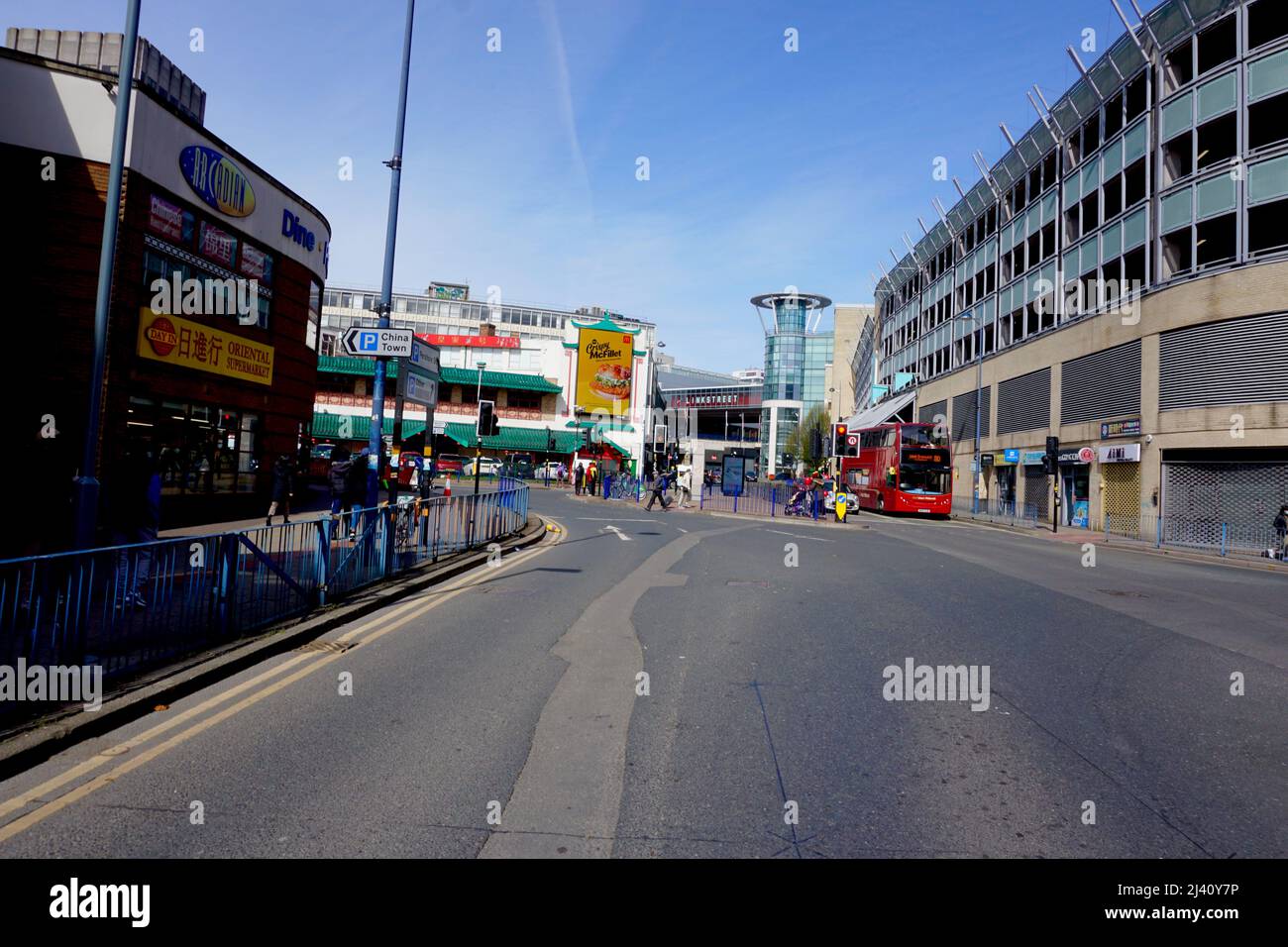 Link Street, Birmingham, United Kingdom Stock Photo - Alamy