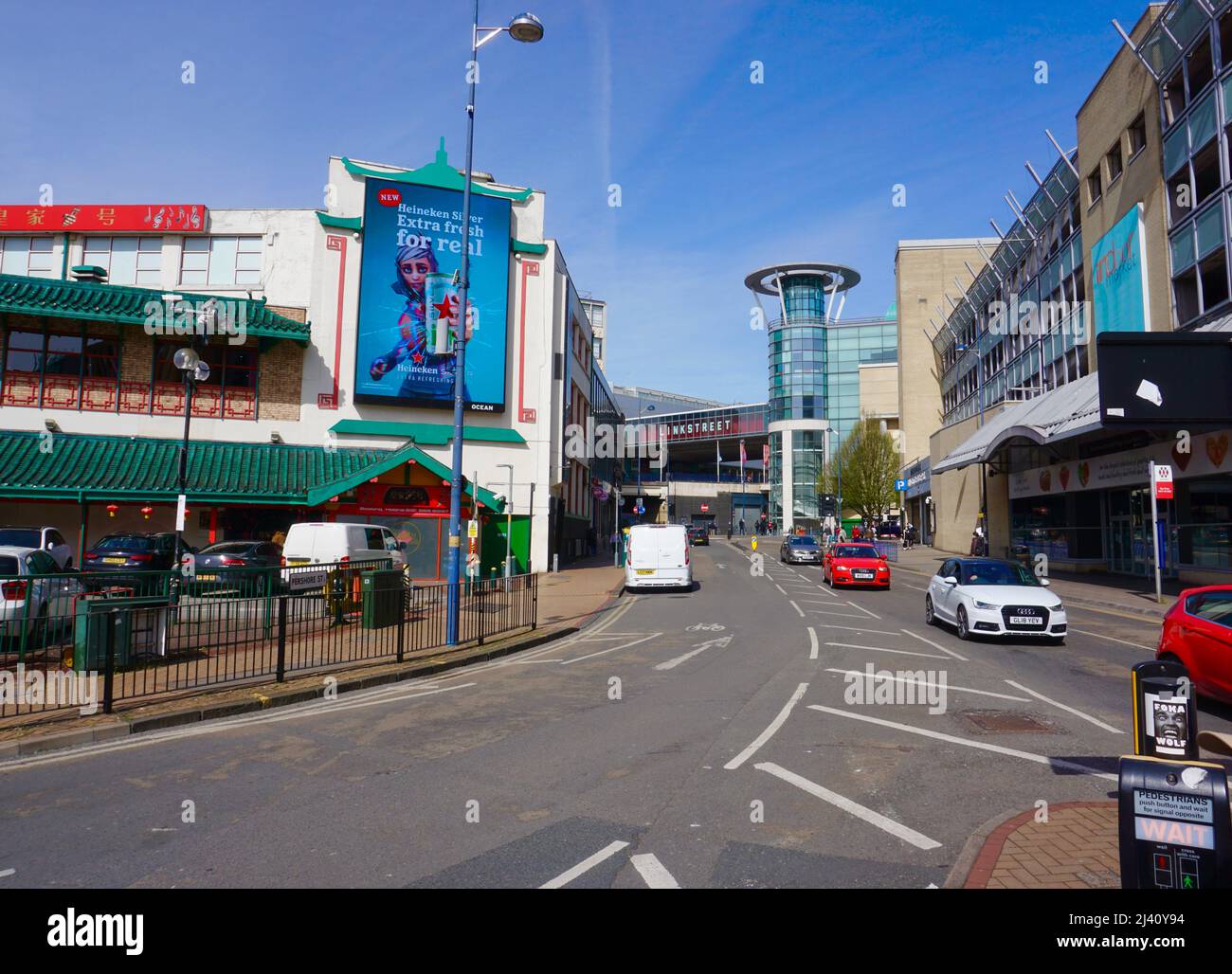 Link Street, Birmingham, United Kingdom Stock Photo - Alamy