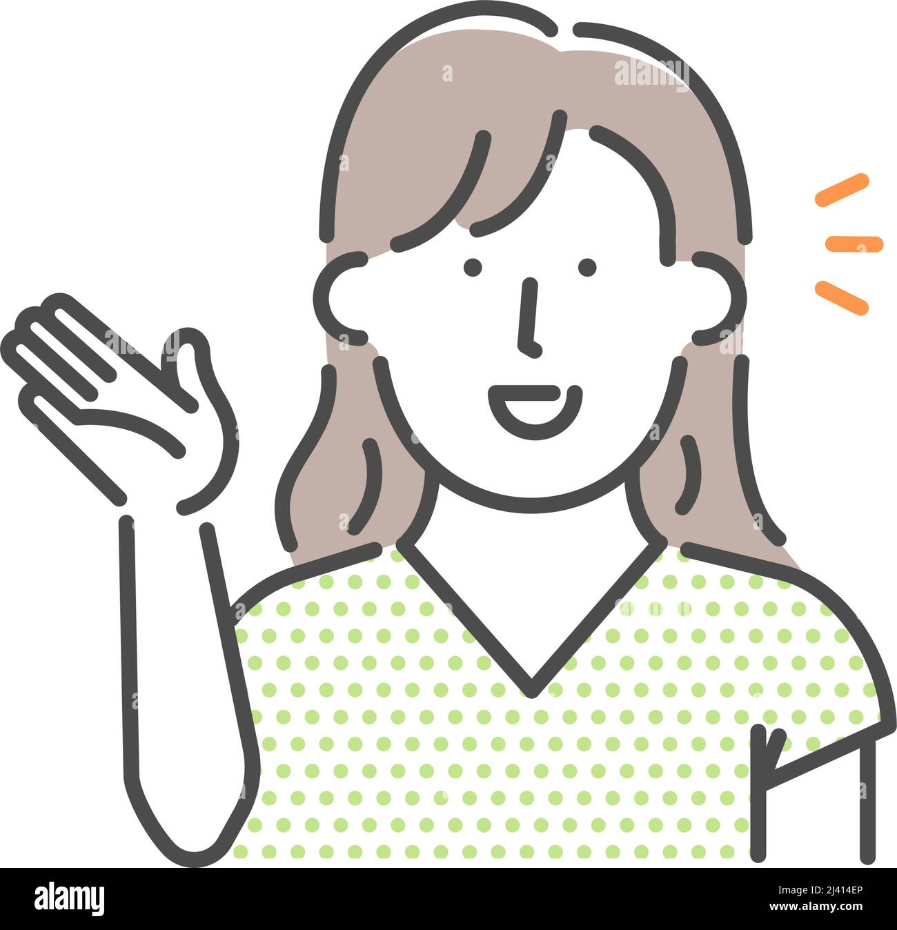 Introduction guidance hi-res stock photography and images - Alamy