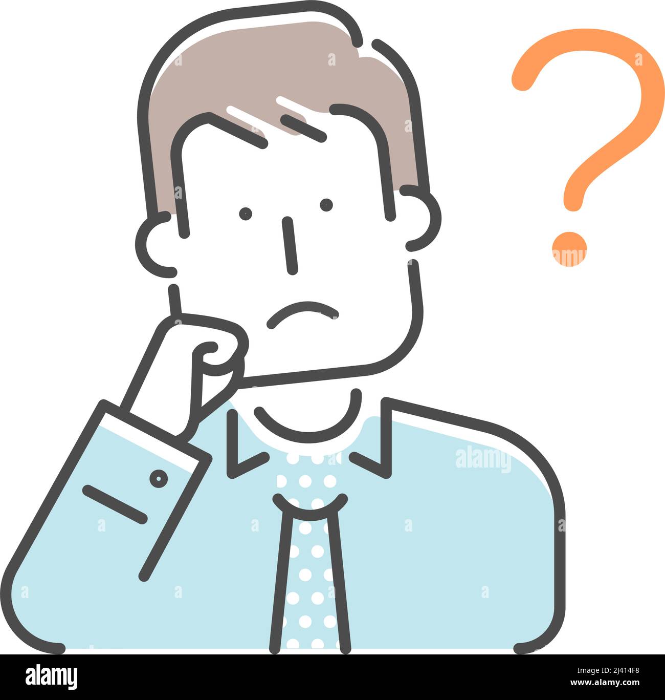 Simple business man (upper body) gesture illustration | question, think ...