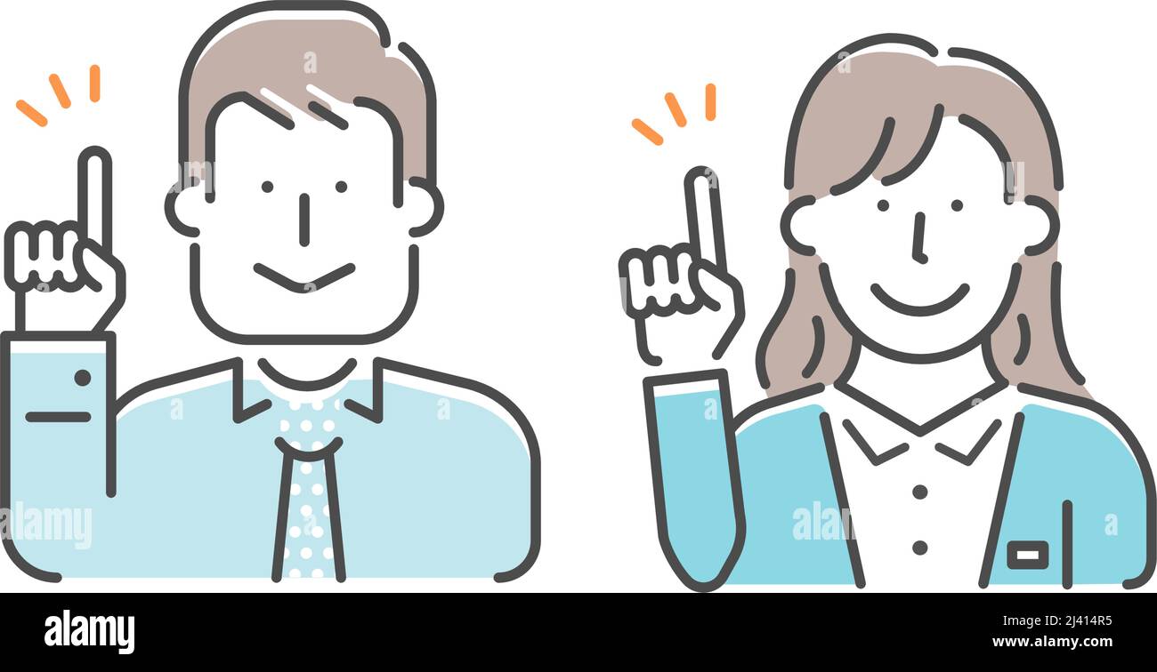 Simple business person (upper body) gesture illustration | idea ...