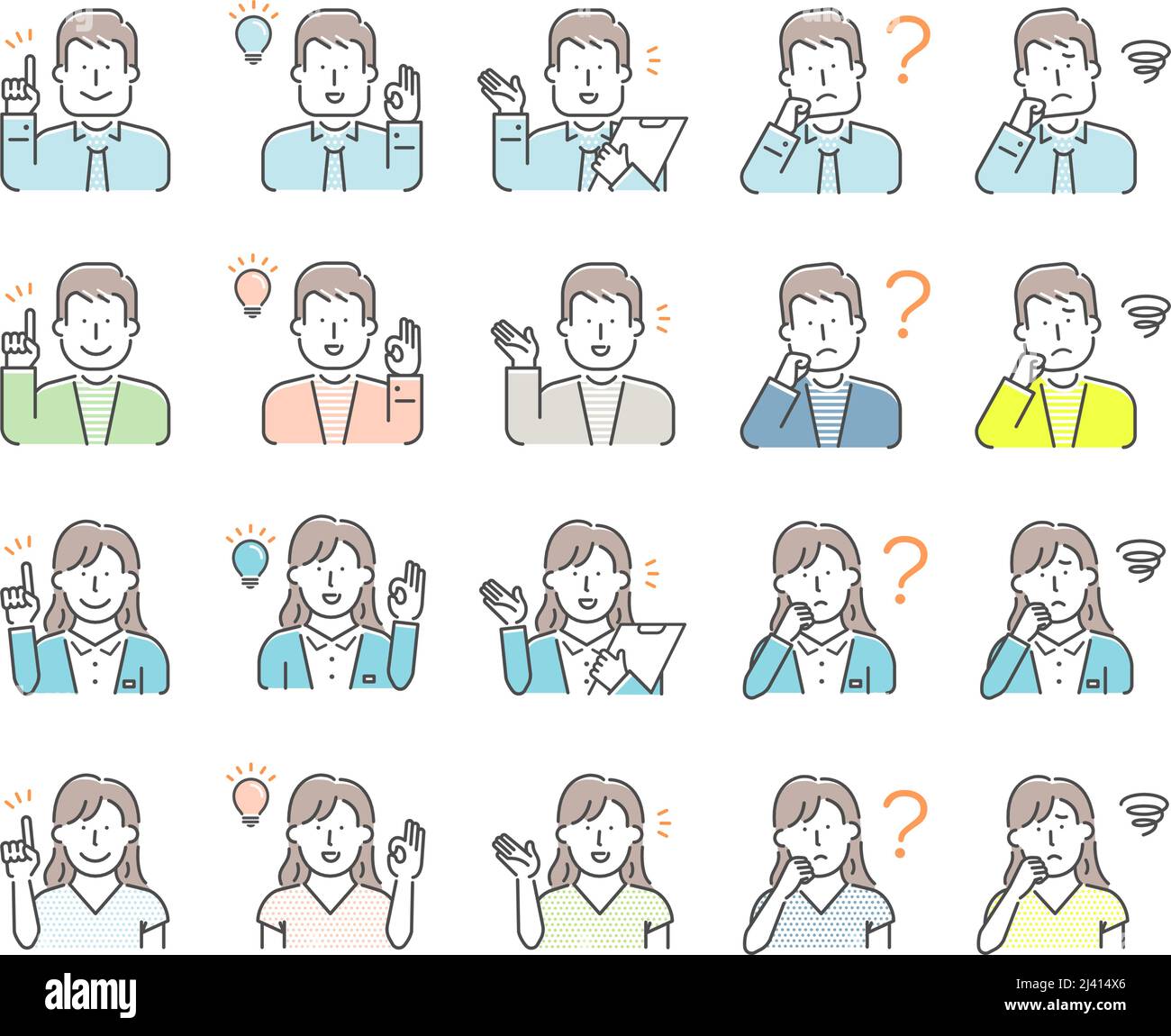 Upper body vector vectors Stock Vector Images - Alamy