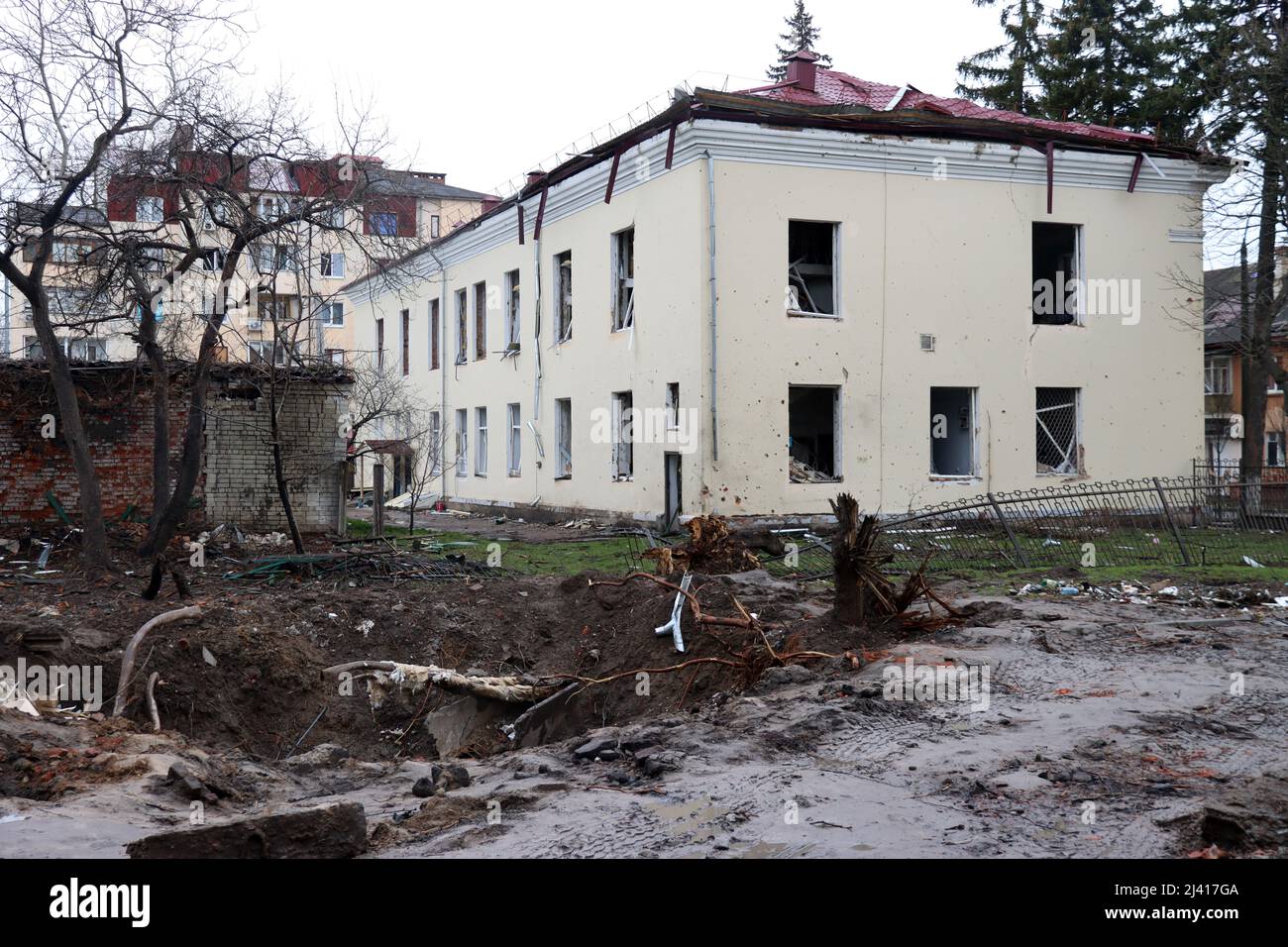 CHERNIHIV, UKRAINE - APRIL 9, 2022 - The building of the Oleksandr ...