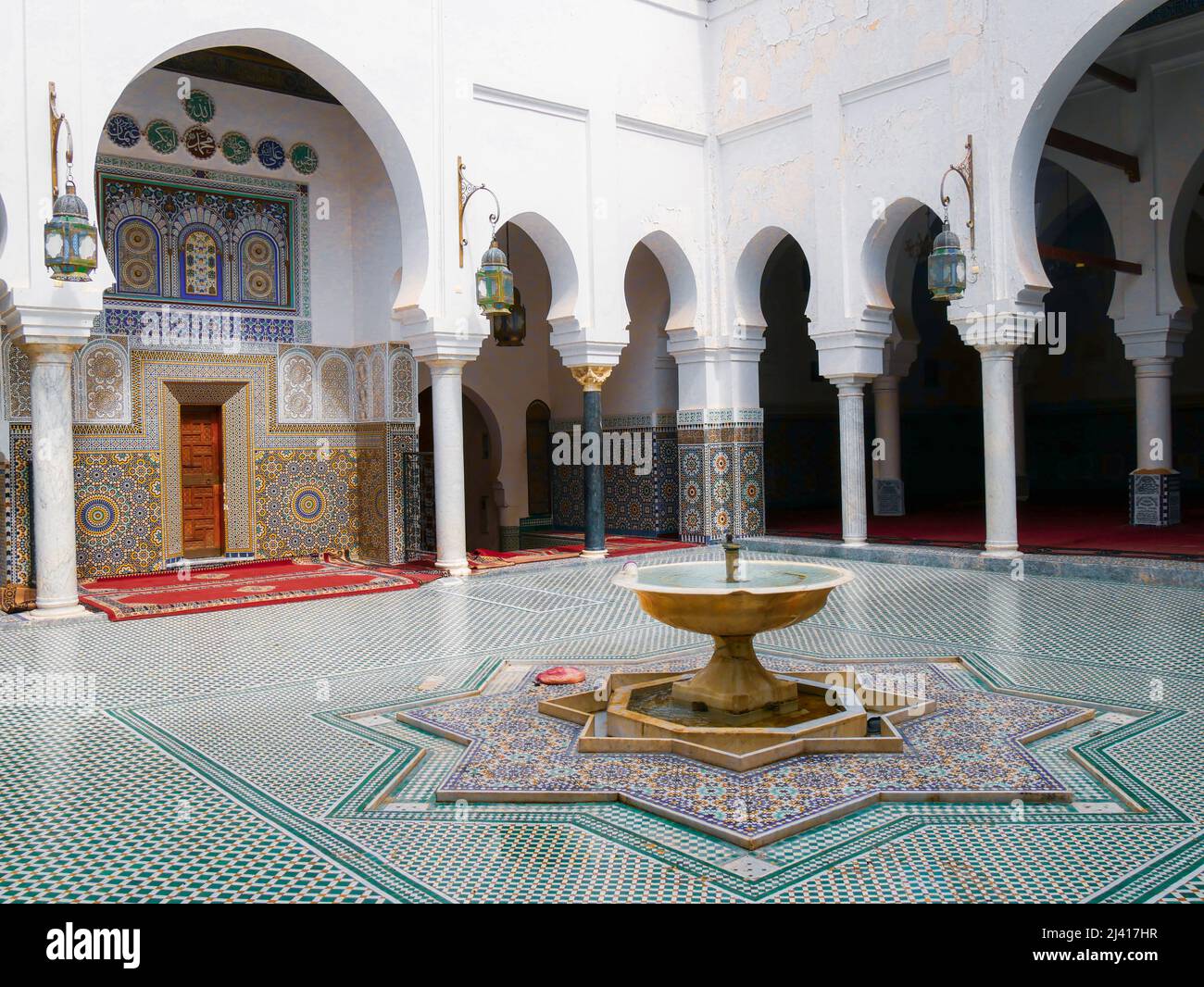 Fes, Morocco's ancient capital Stock Photo - Alamy