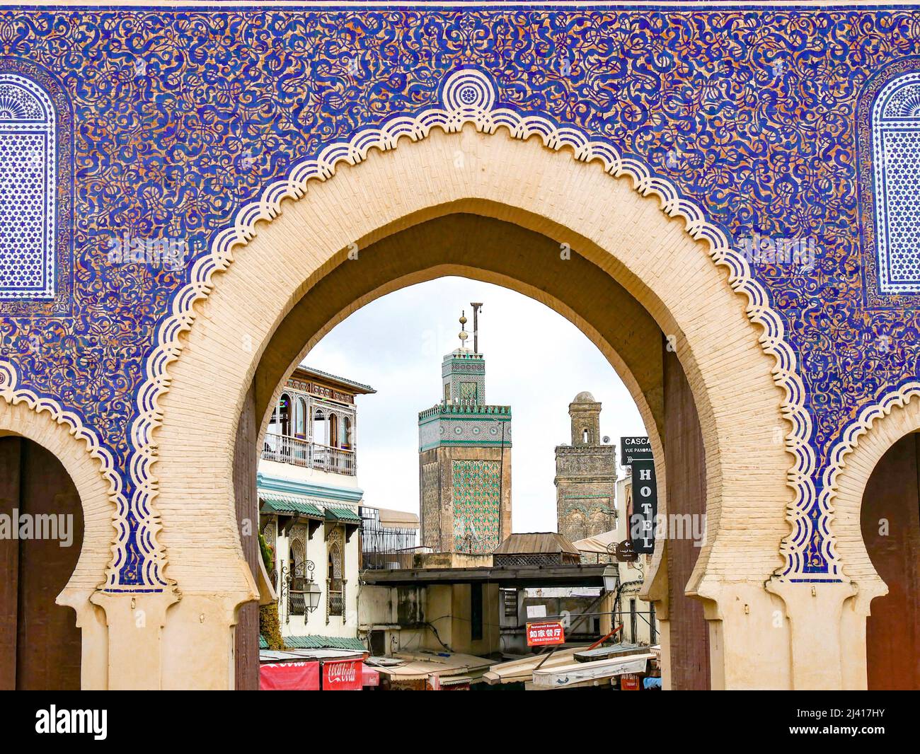 Fes, Morocco's ancient capital Stock Photo - Alamy
