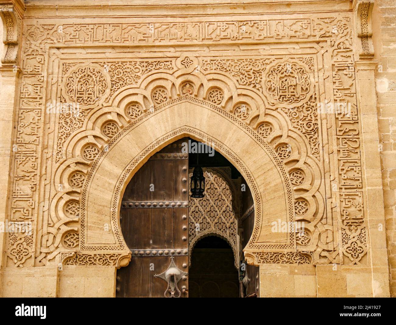 Doors and arches of Morocco Stock Photo - Alamy