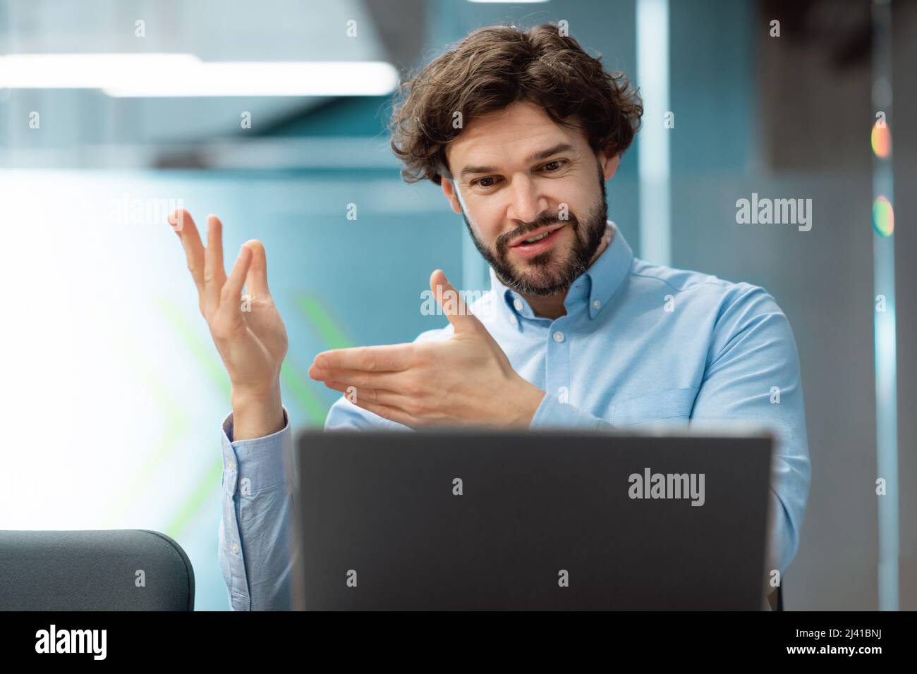 Video chat businessman talking hi-res stock photography and images - Alamy