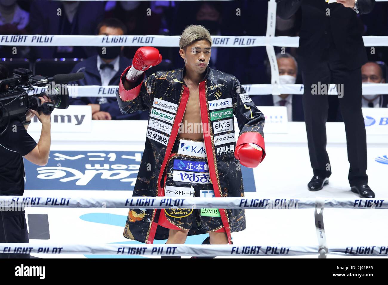 Saitama Super Arena, Saitama, Japan. 9th Apr, 2022. Masayuki Ito (JPN), APRIL 9, 2022 - Boxing ...
