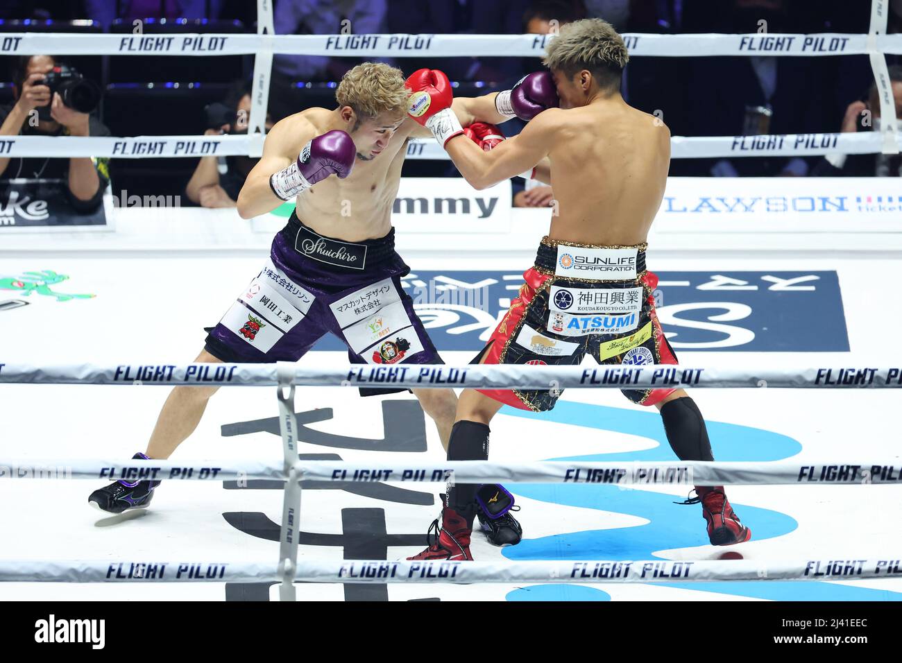 Saitama Super Arena, Saitama, Japan. 9th Apr, 2022. (L to R) Shuichiro ...