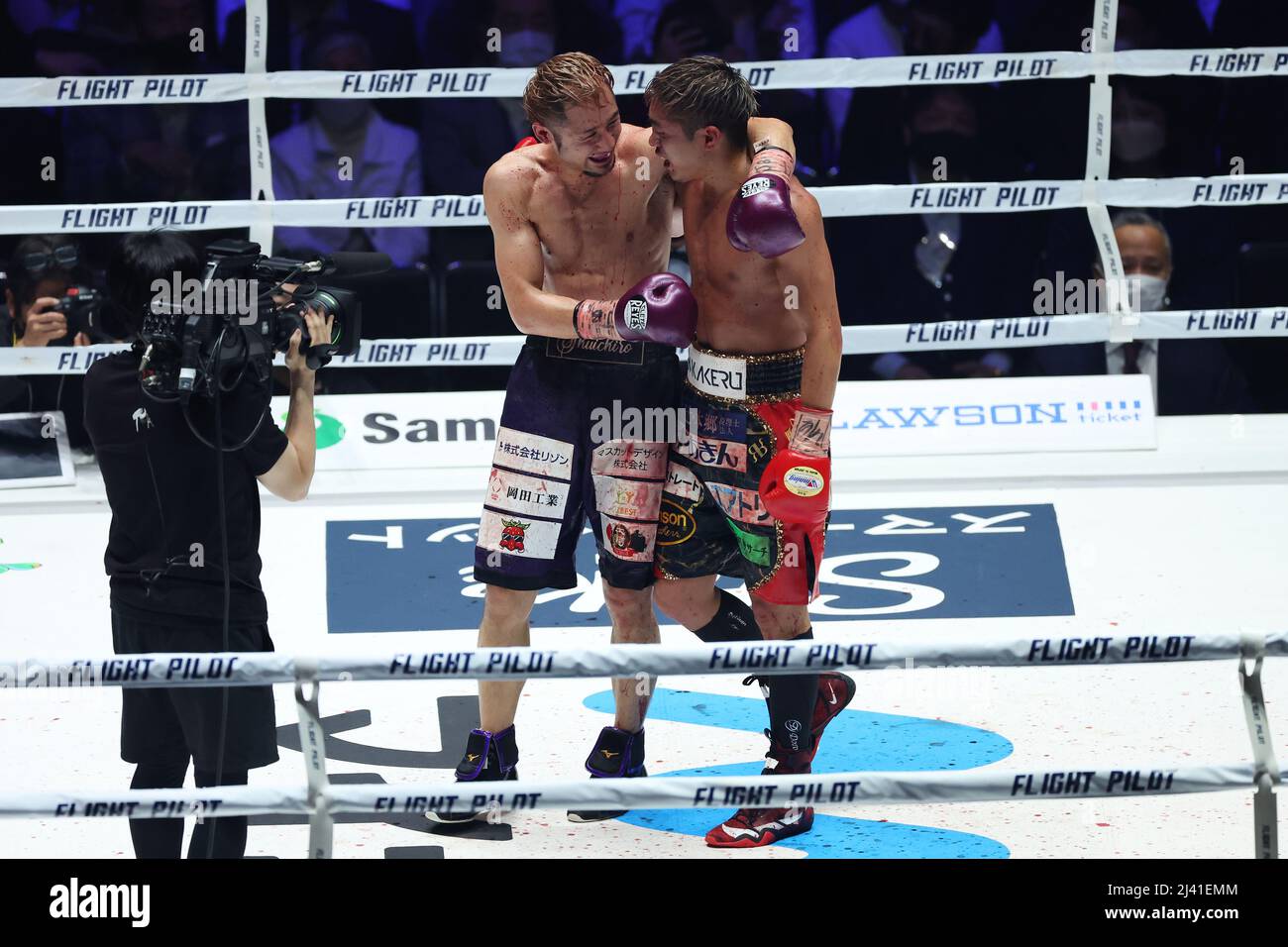 Saitama Super Arena, Saitama, Japan. 9th Apr, 2022. (L to R) Shuichiro Yoshino, Masayuki Ito ...