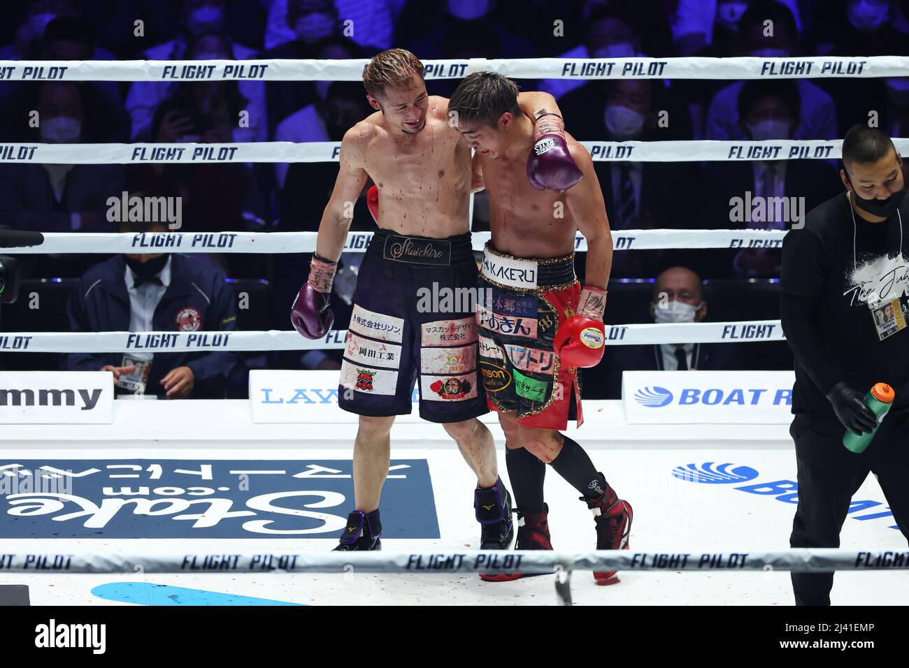 Saitama Super Arena, Saitama, Japan. 9th Apr, 2022. (L to R) Shuichiro Yoshino, Masayuki Ito ...