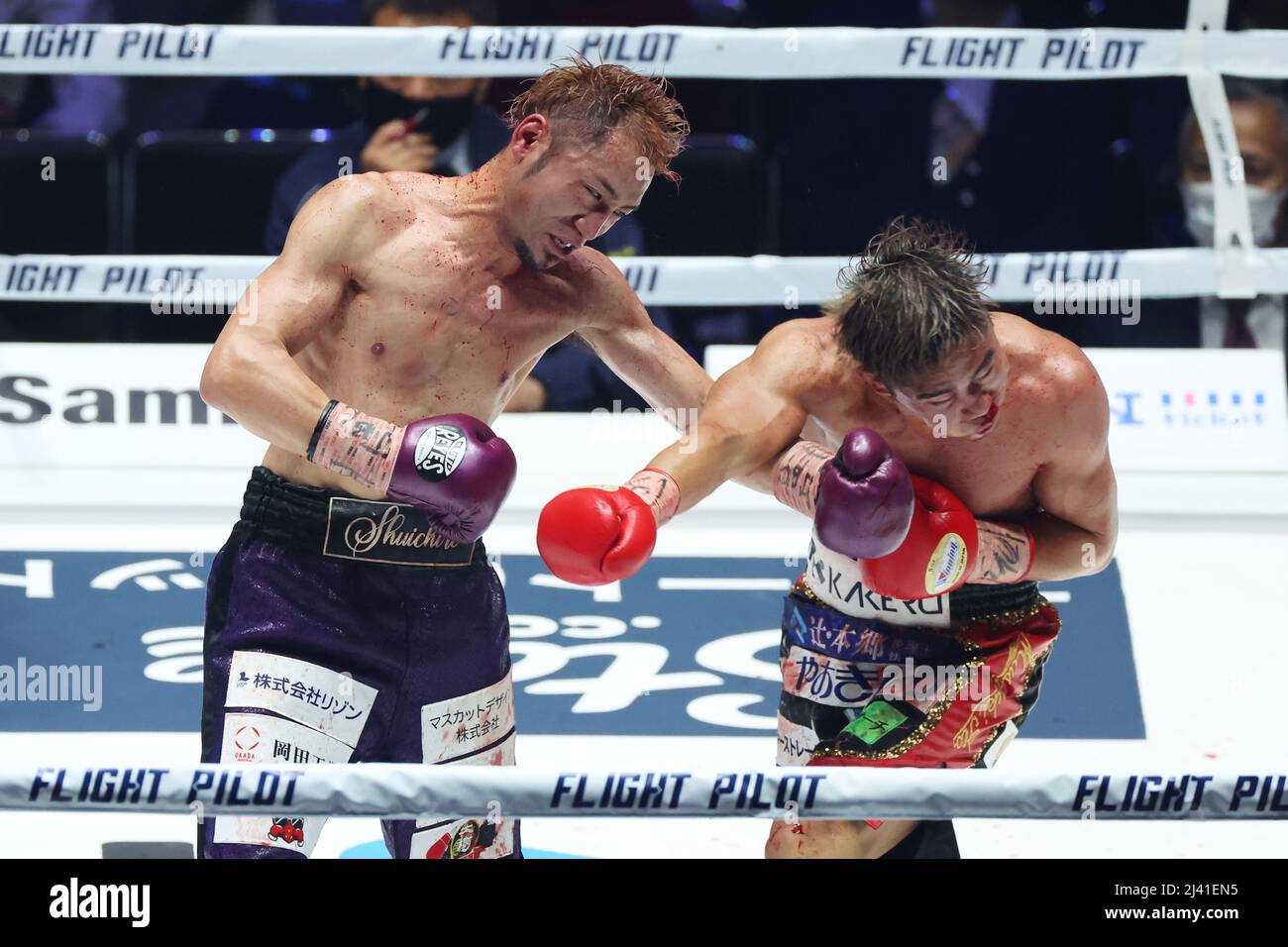 Saitama Super Arena, Saitama, Japan. 9th Apr, 2022. (L to R) Shuichiro Yoshino, Masayuki Ito ...