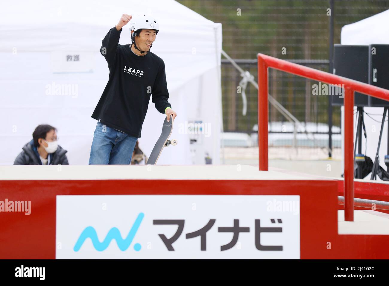 Mie, Japan. 2nd Apr, 2022. Kento Terai Skateboarding : The 1st Mynavi ...