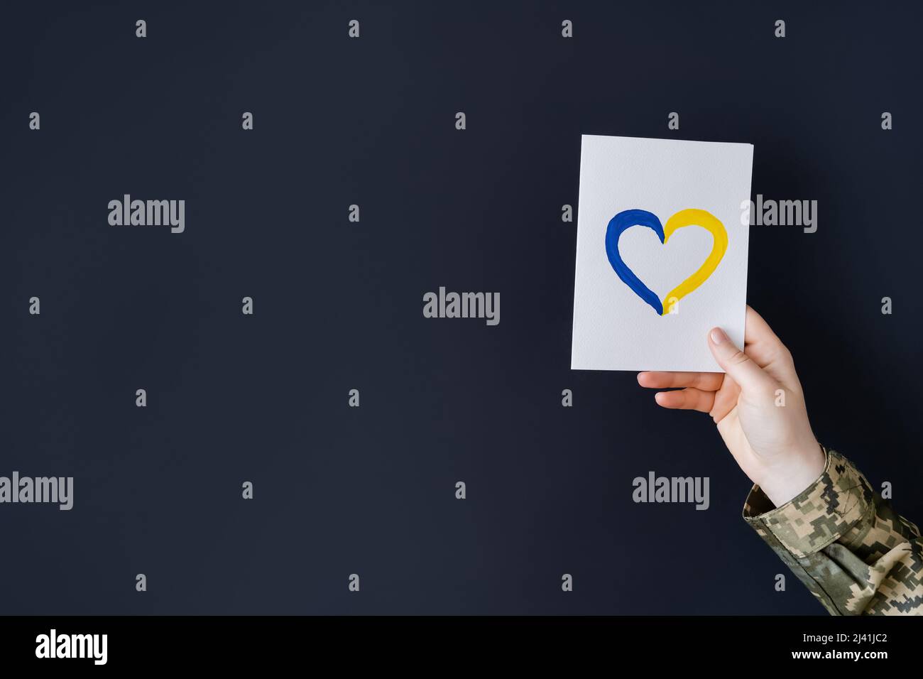 Blue yellow uniform hi-res stock photography and images - Alamy