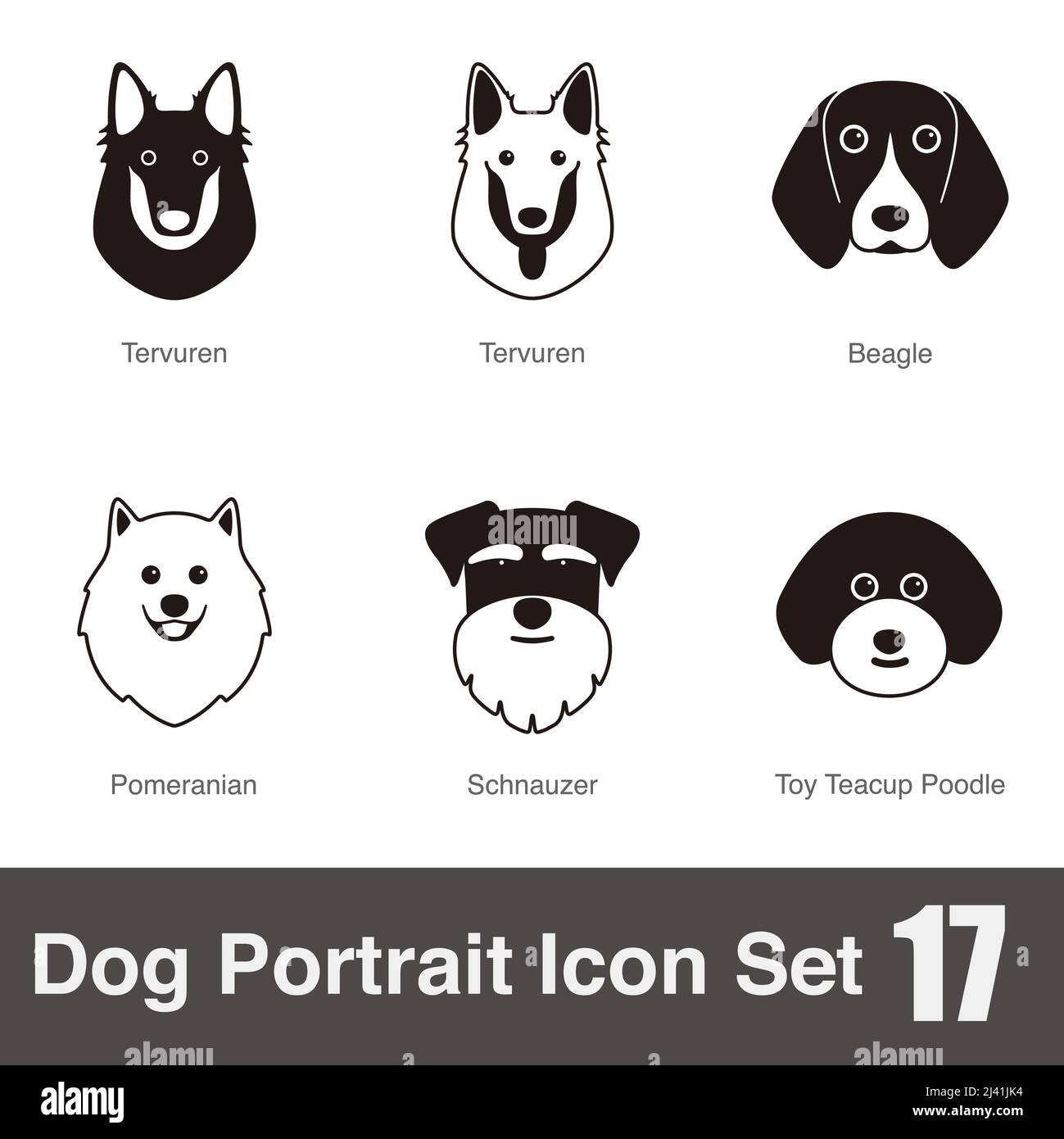 Dog face portrait icon set Stock Vector Image & Art - Alamy