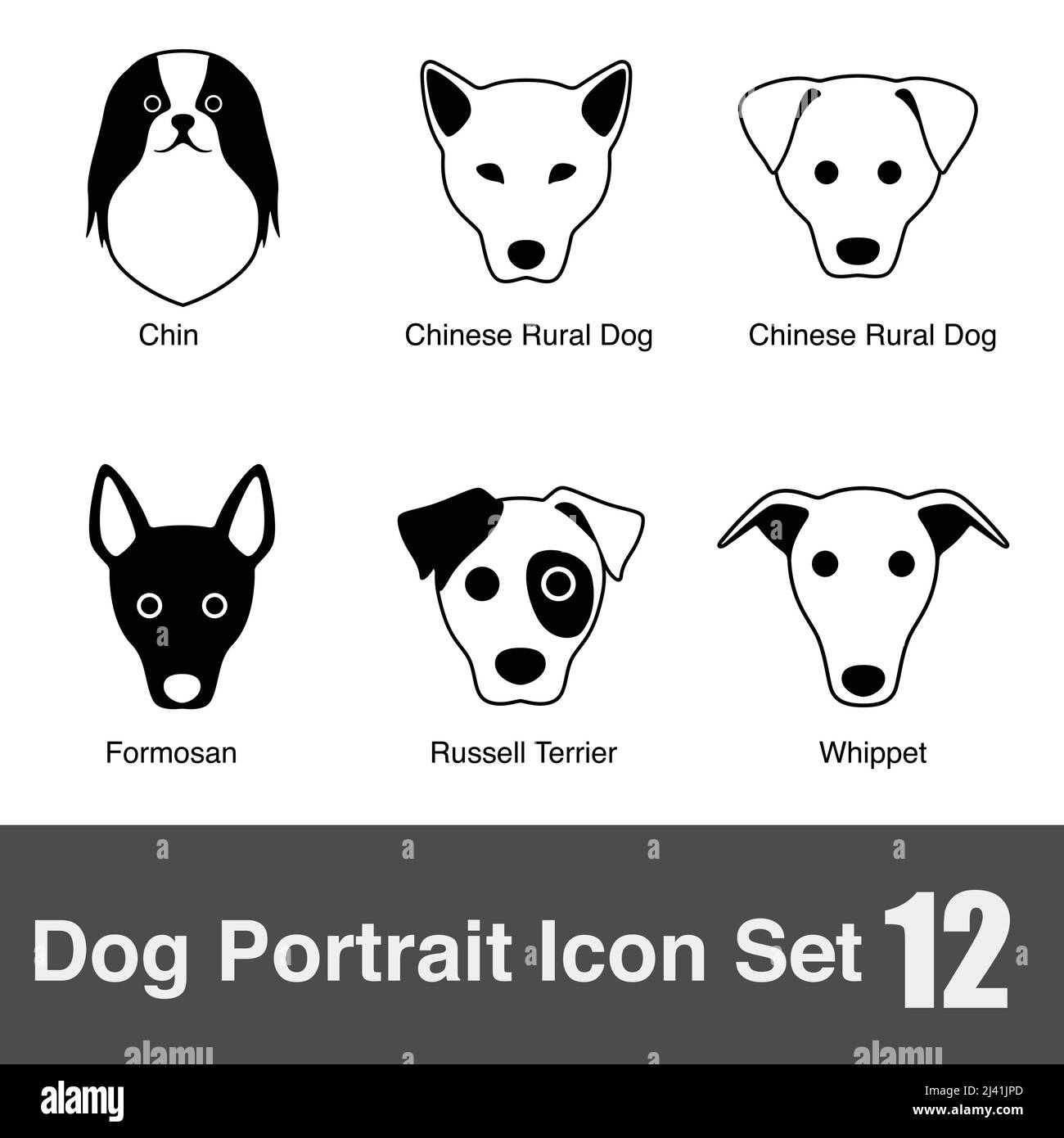 Close up portrait pet Stock Vector Images - Alamy
