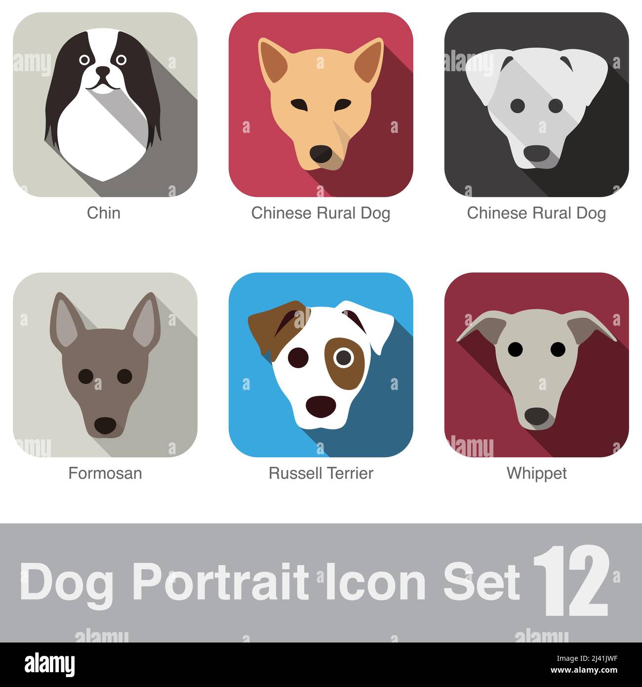 Dog face portrait icon design series Stock Vector Image & Art - Alamy