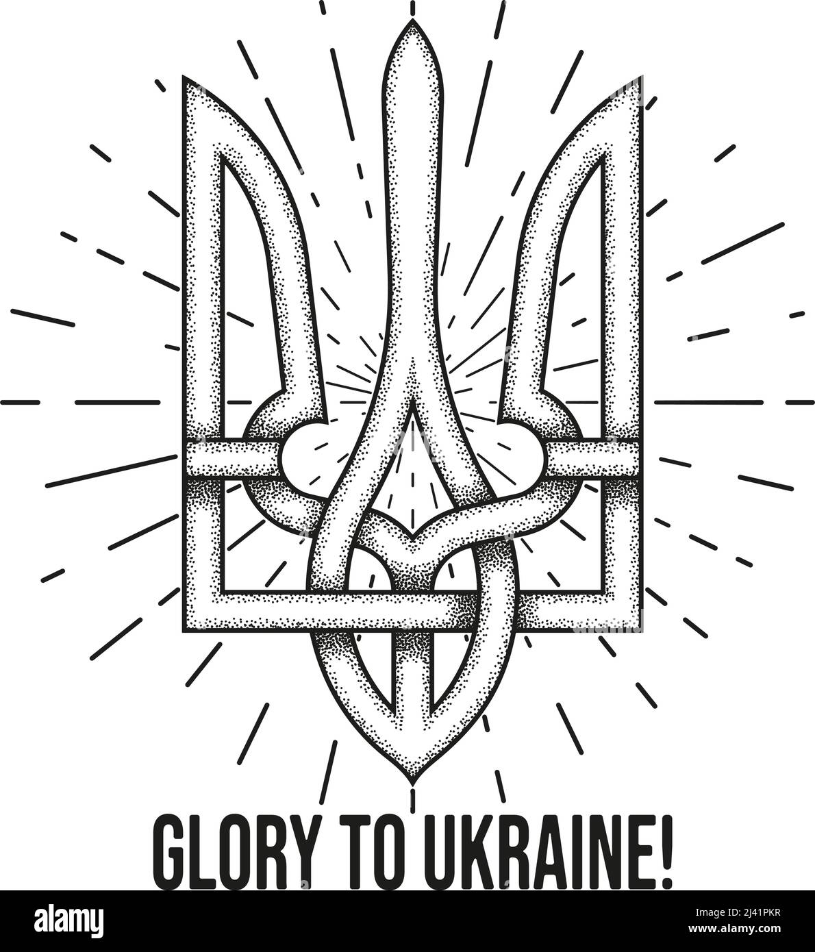 Emblem of Ukraine. Trident with the inscription Glory to Ukraine ...