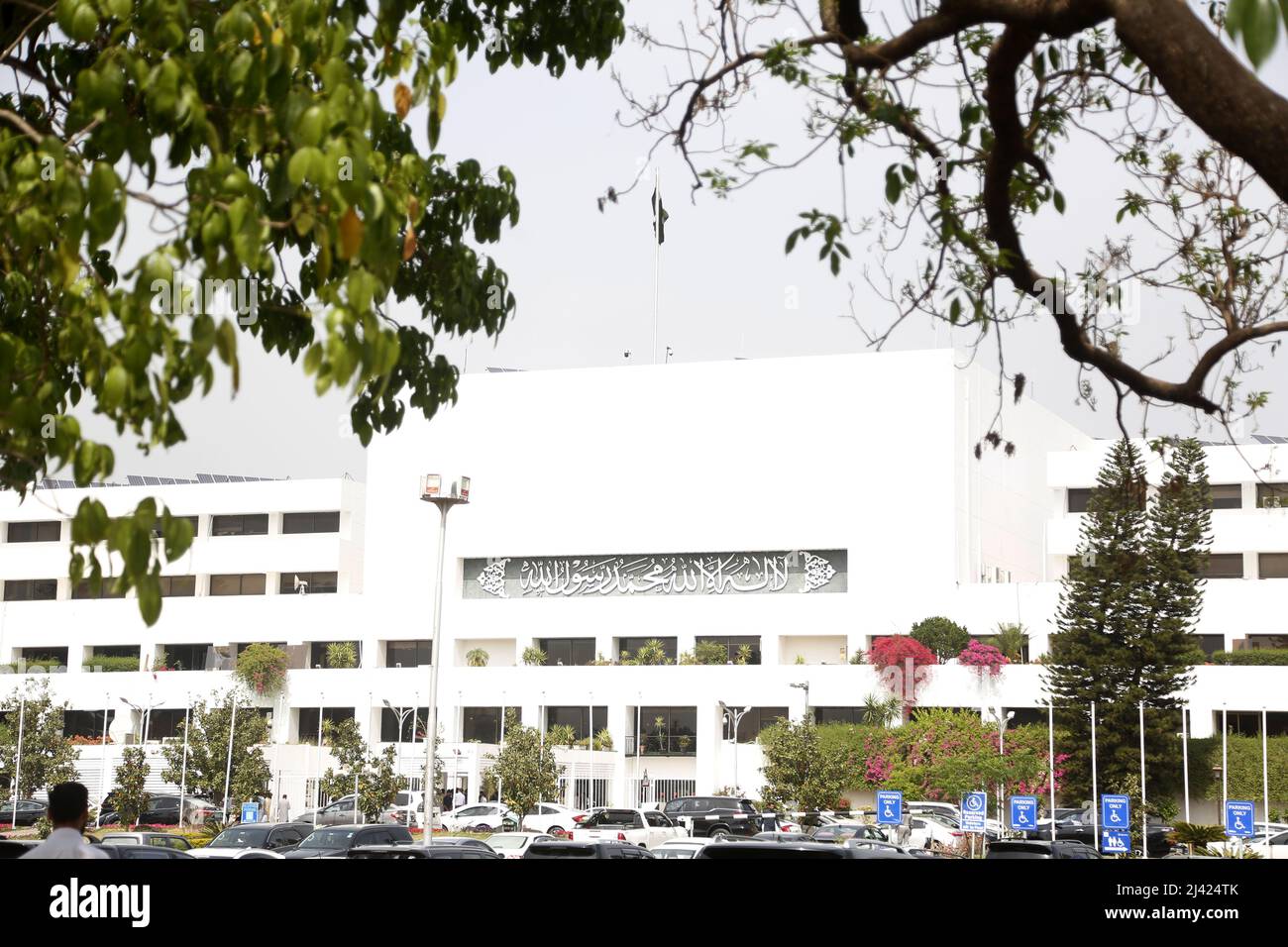 Islamabad. 11th Apr, 2022. Photo taken on April 11, 2022 shows the ...