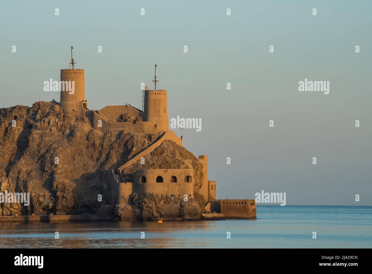 Muscat,Oman - March 05,2022 : View of the Al Jalali fortess at sunrise ...