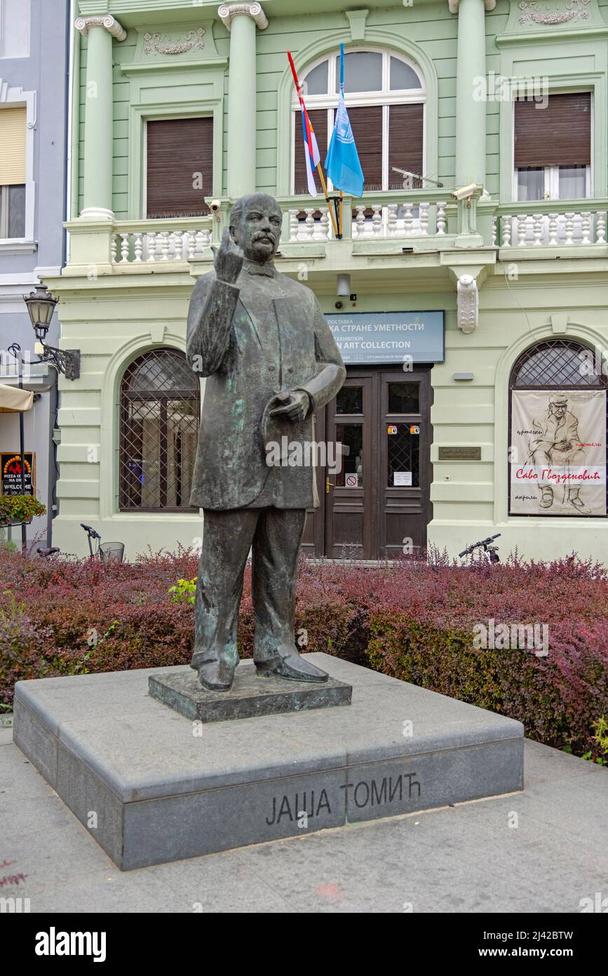 Vojvodina museum hi-res stock photography and images - Alamy