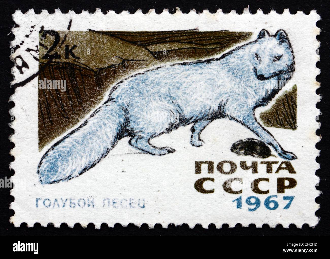 Ussr circa 1967 stamp printed in hi-res stock photography and images ...