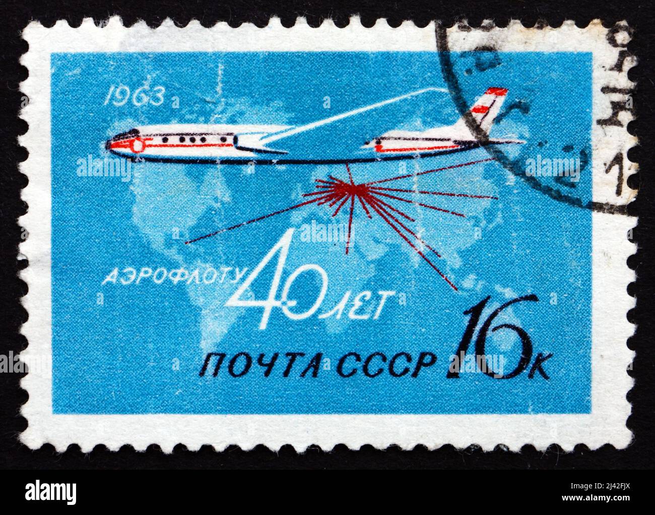 RUSSIA - CIRCA 1963: a stamp printed in the Russia shows Passenger ...