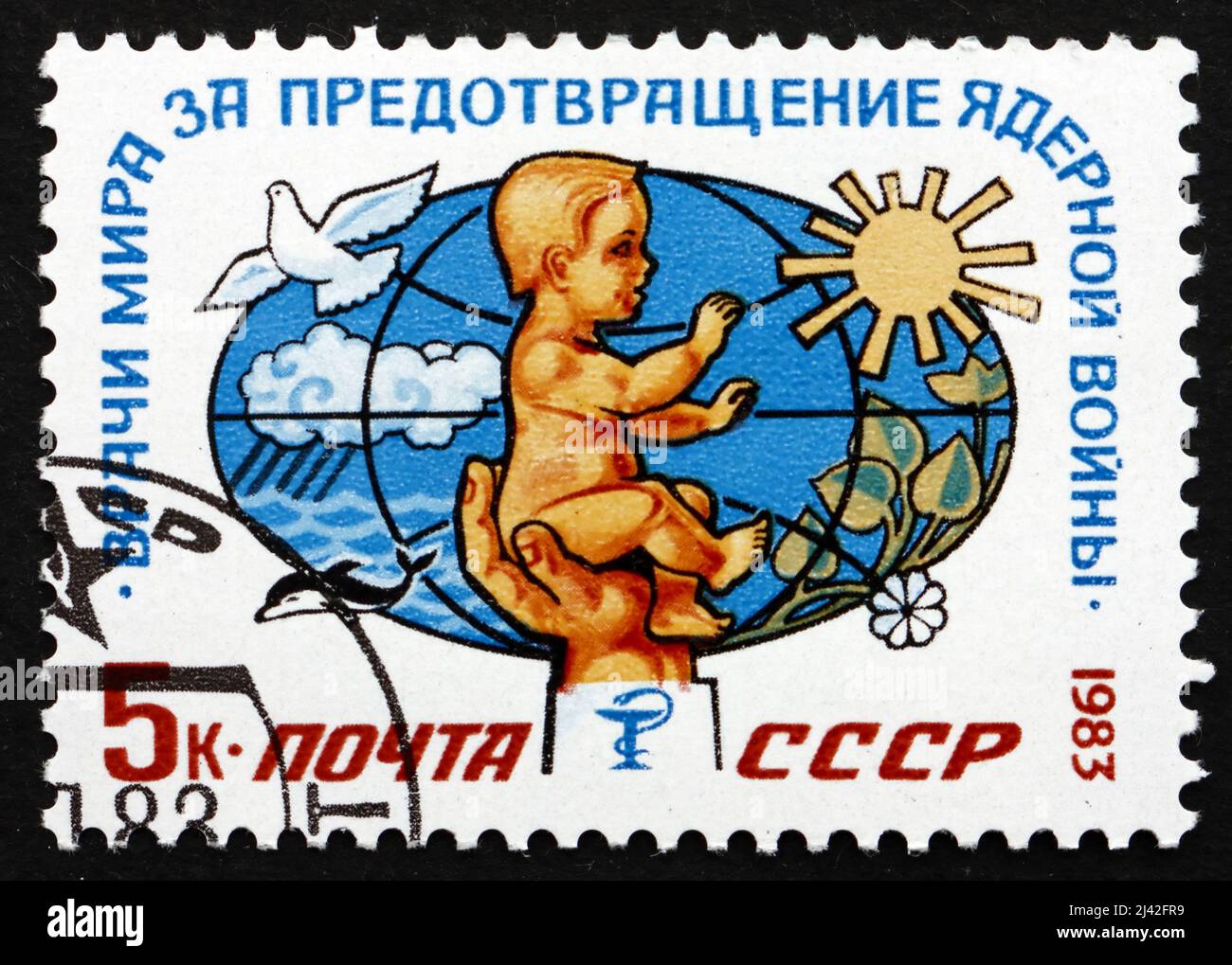 RUSSIA - CIRCA 1983: a stamp printed in the Russia shows Baby, Dove ...