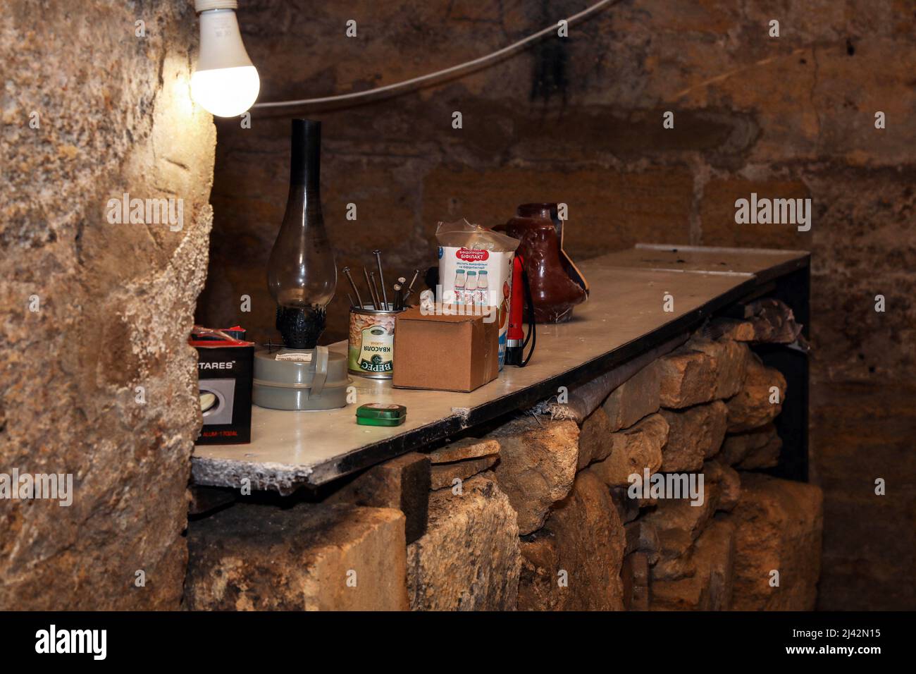 Odesa catacombs hi-res stock photography and images - Alamy