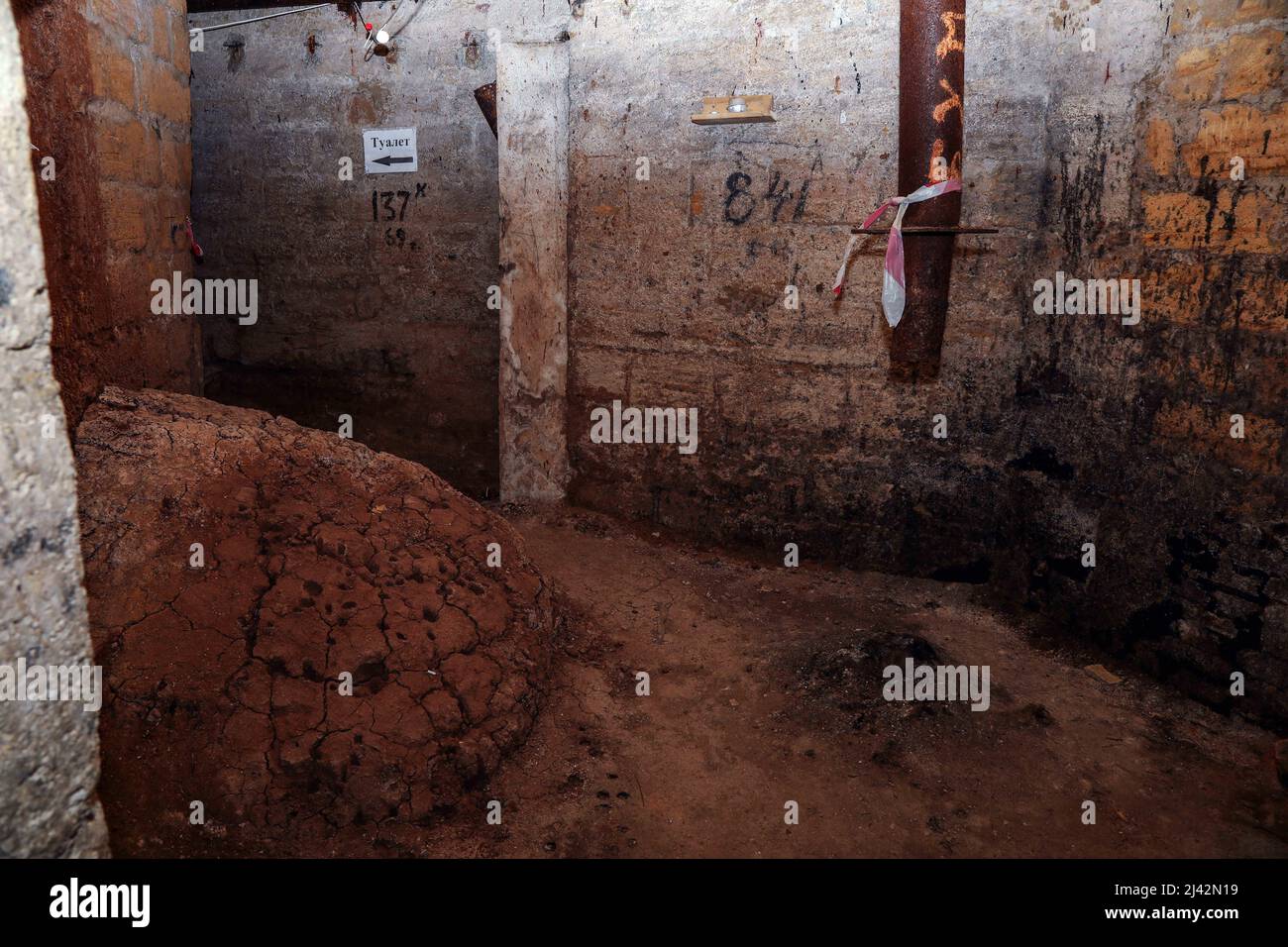 Odesa catacombs hi-res stock photography and images - Alamy