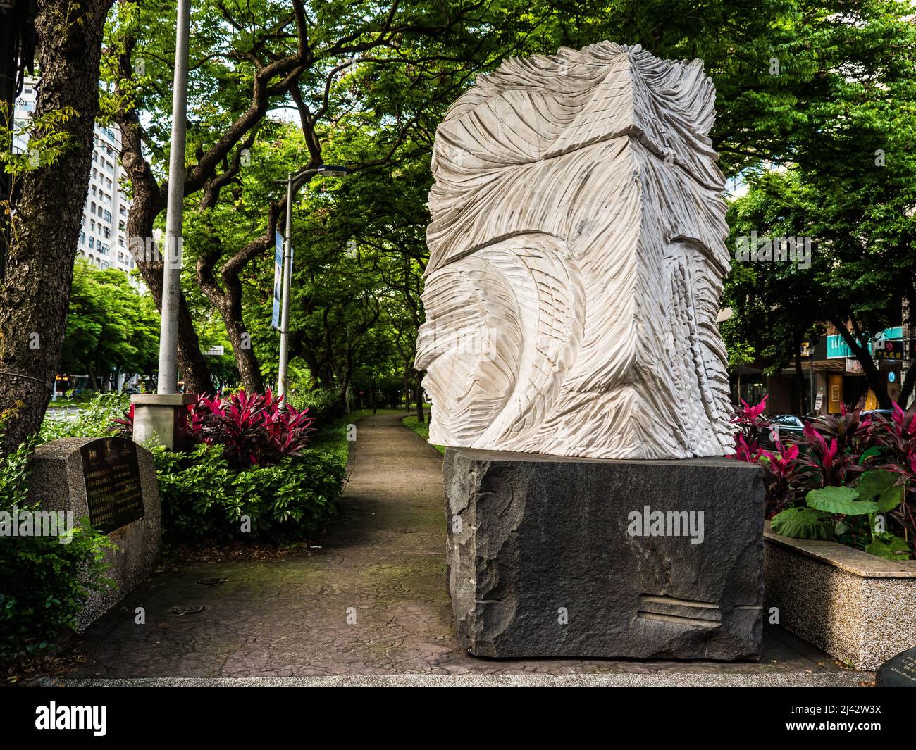 Daan park taipei taiwan hi-res stock photography and images - Alamy