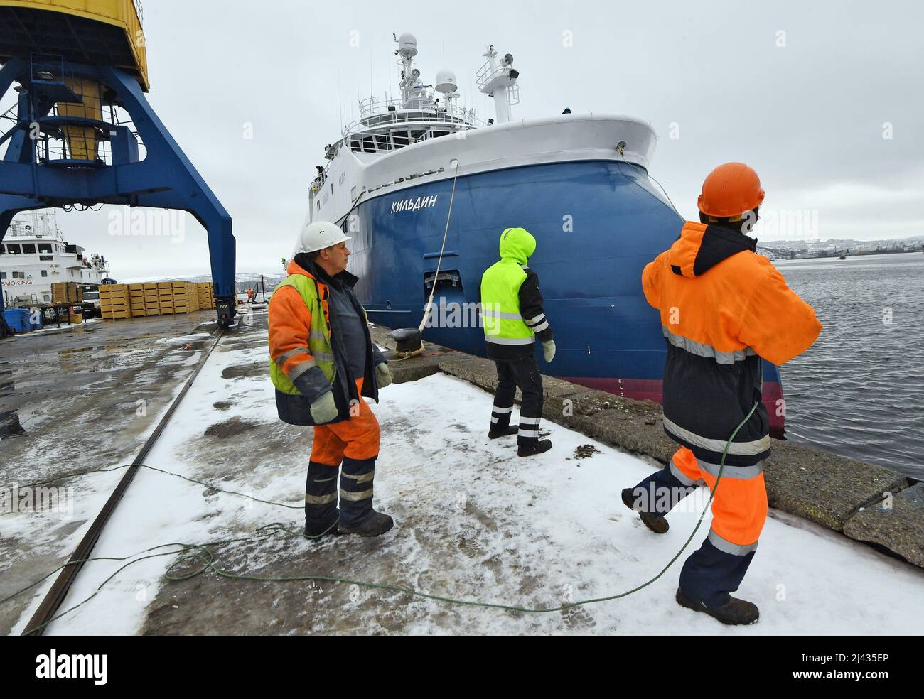 Press tour to the enterprises of the fishing holding "Norebo". Trawler ...