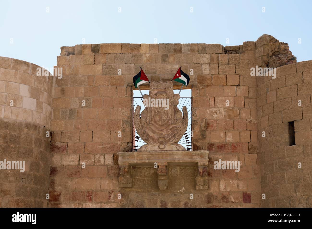 Aqaba fort hi-res stock photography and images - Alamy