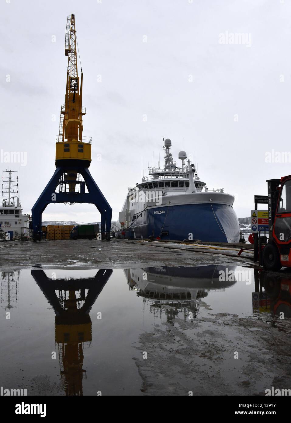 Press tour to the enterprises of the fishing holding "Norebo". Trawler ...