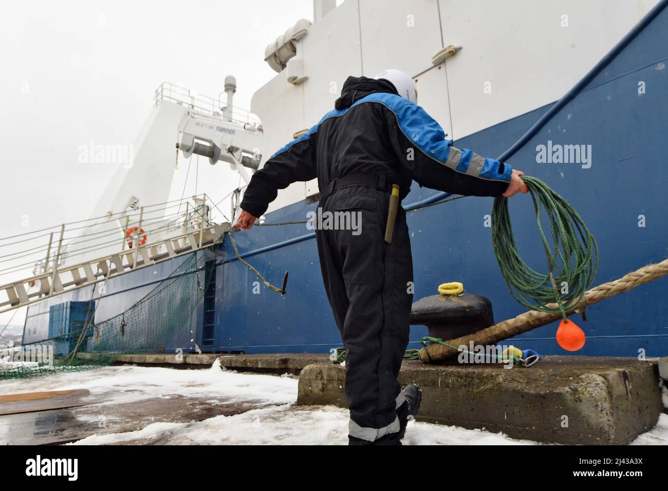 Press tour to the enterprises of the fishing holding "Norebo". Trawler ...