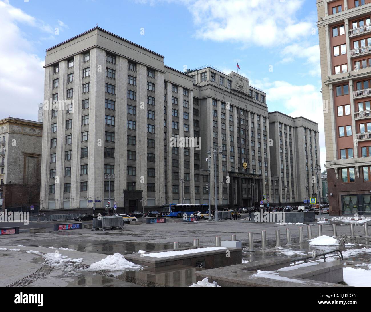 The building of the State Duma of Russia with the inscription State ...