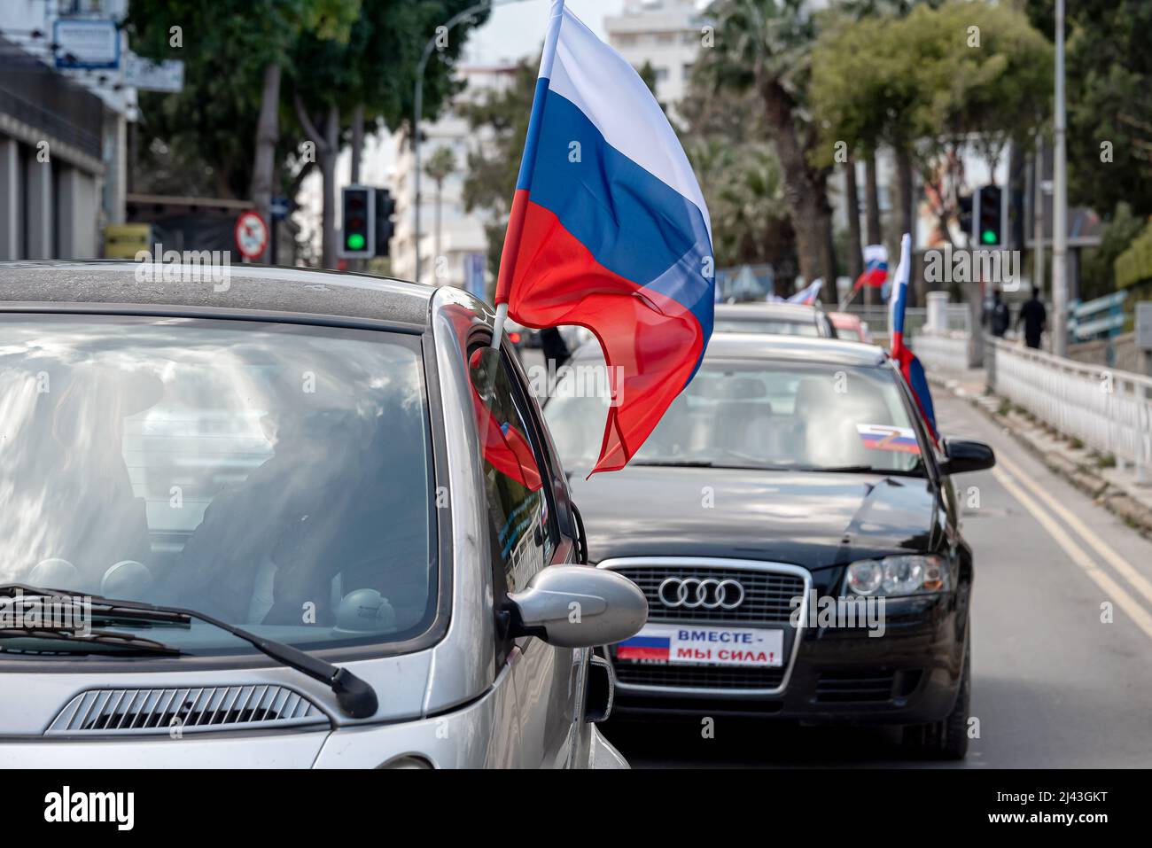Larnaca, Cyprus - March 26, 2022: Cars with flags of Russia during Pro ...