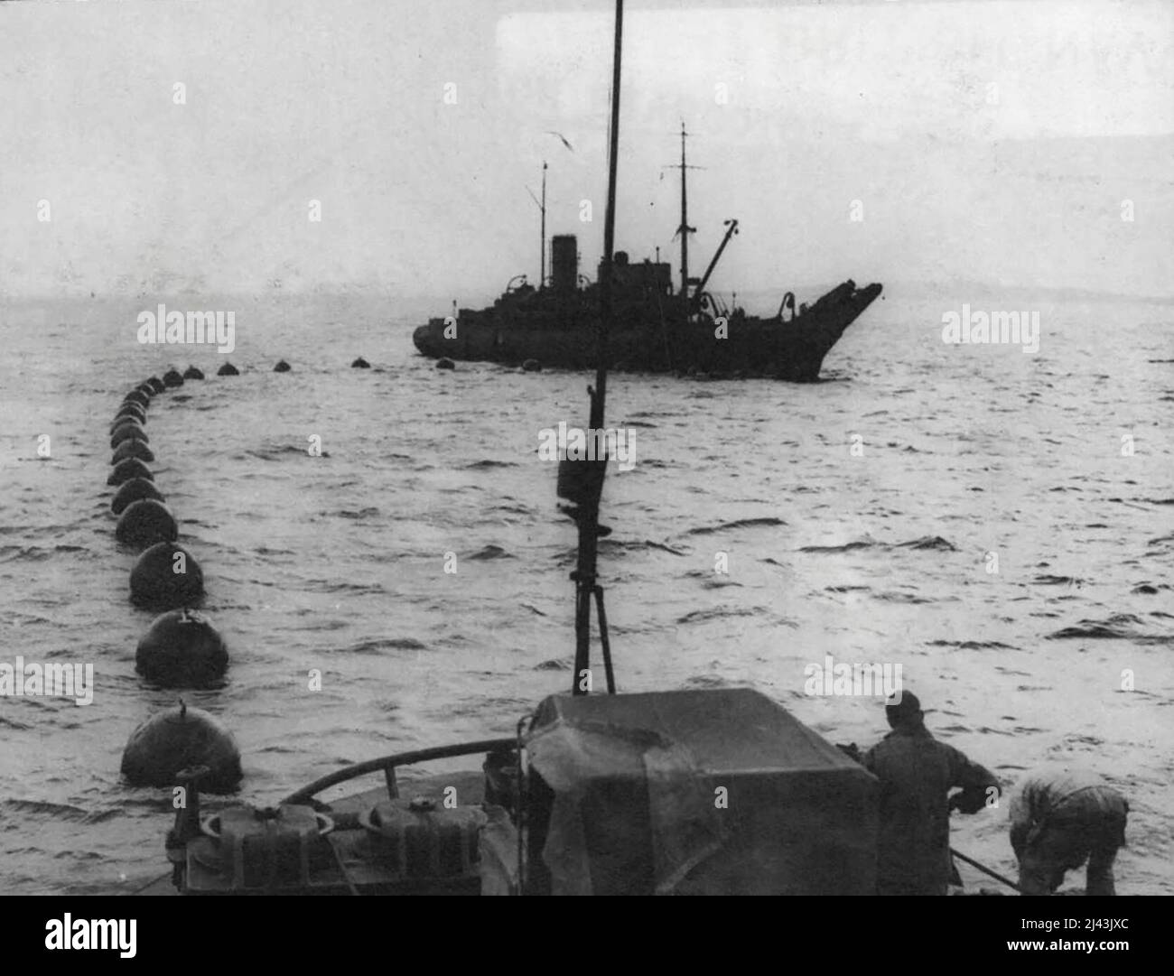 Boom defense vessel hi-res stock photography and images - Alamy