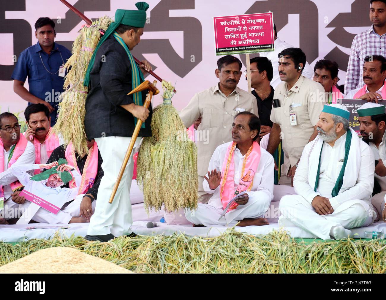 Telangana rashtra samithi hi-res stock photography and images - Alamy