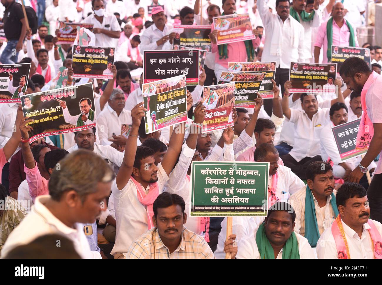 Telangana rashtra samithi hi-res stock photography and images - Alamy