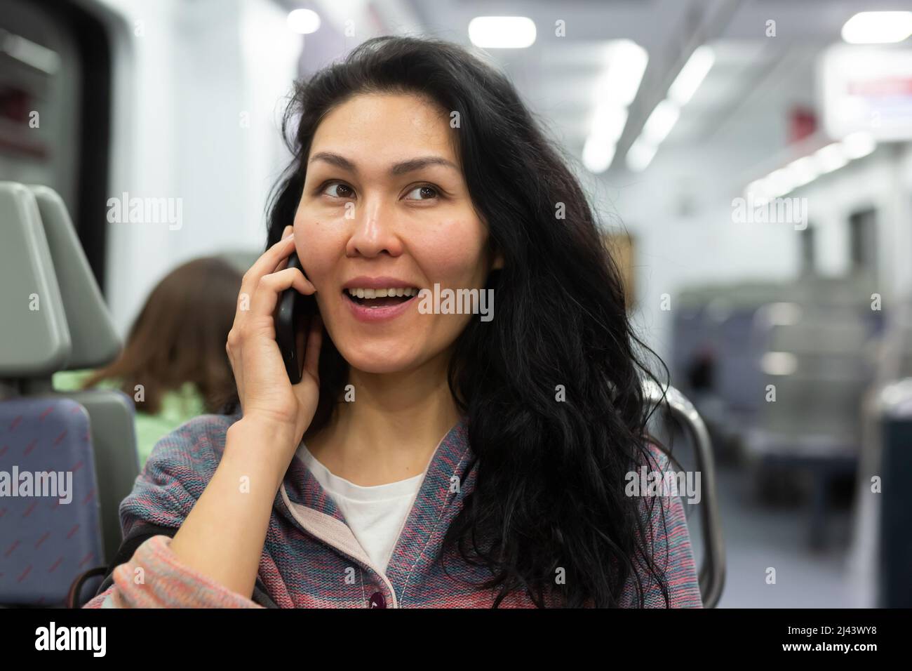 Intercity communication hi-res stock photography and images - Alamy