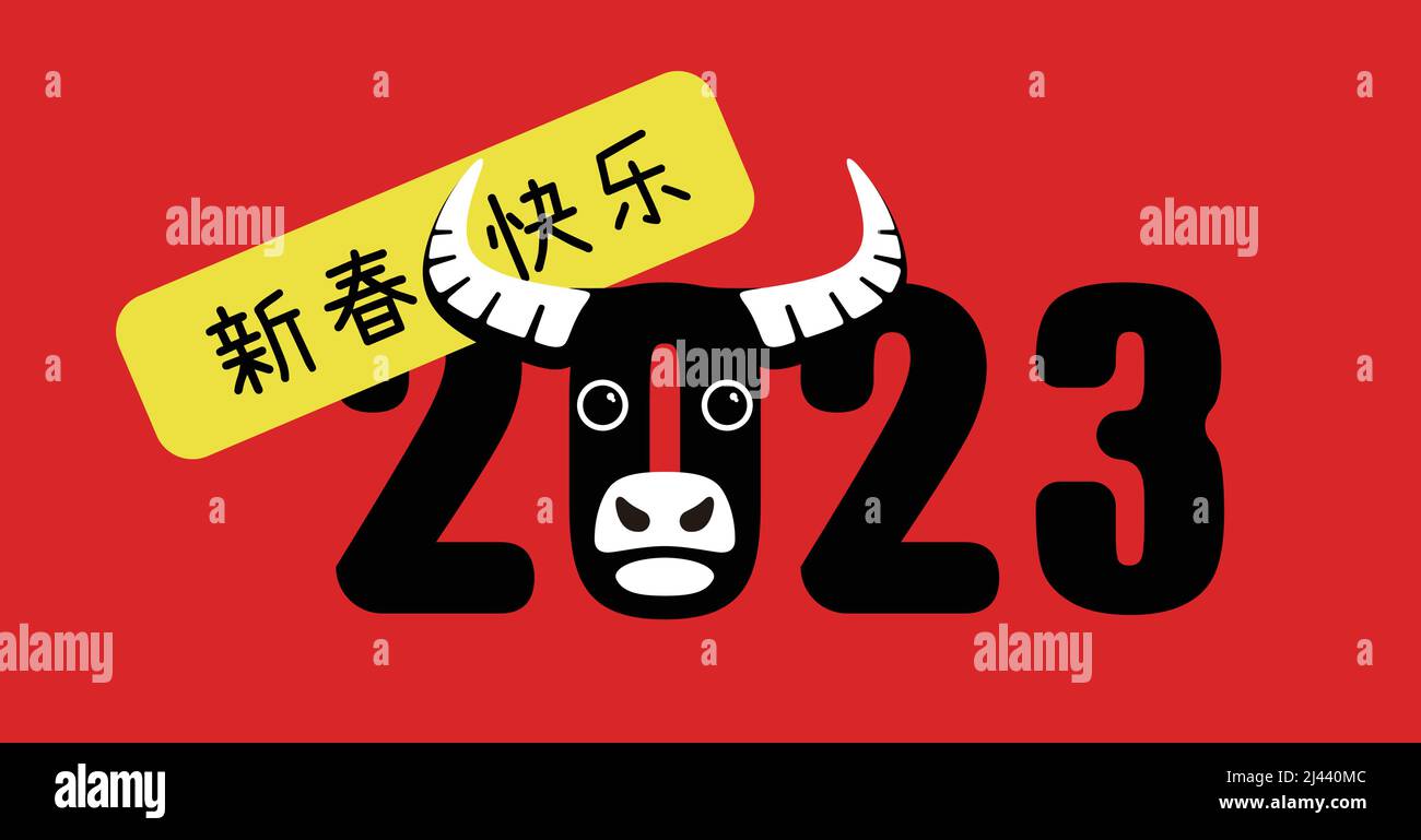 Asian buffalo face flat icon design, vector illustration Stock Vector ...