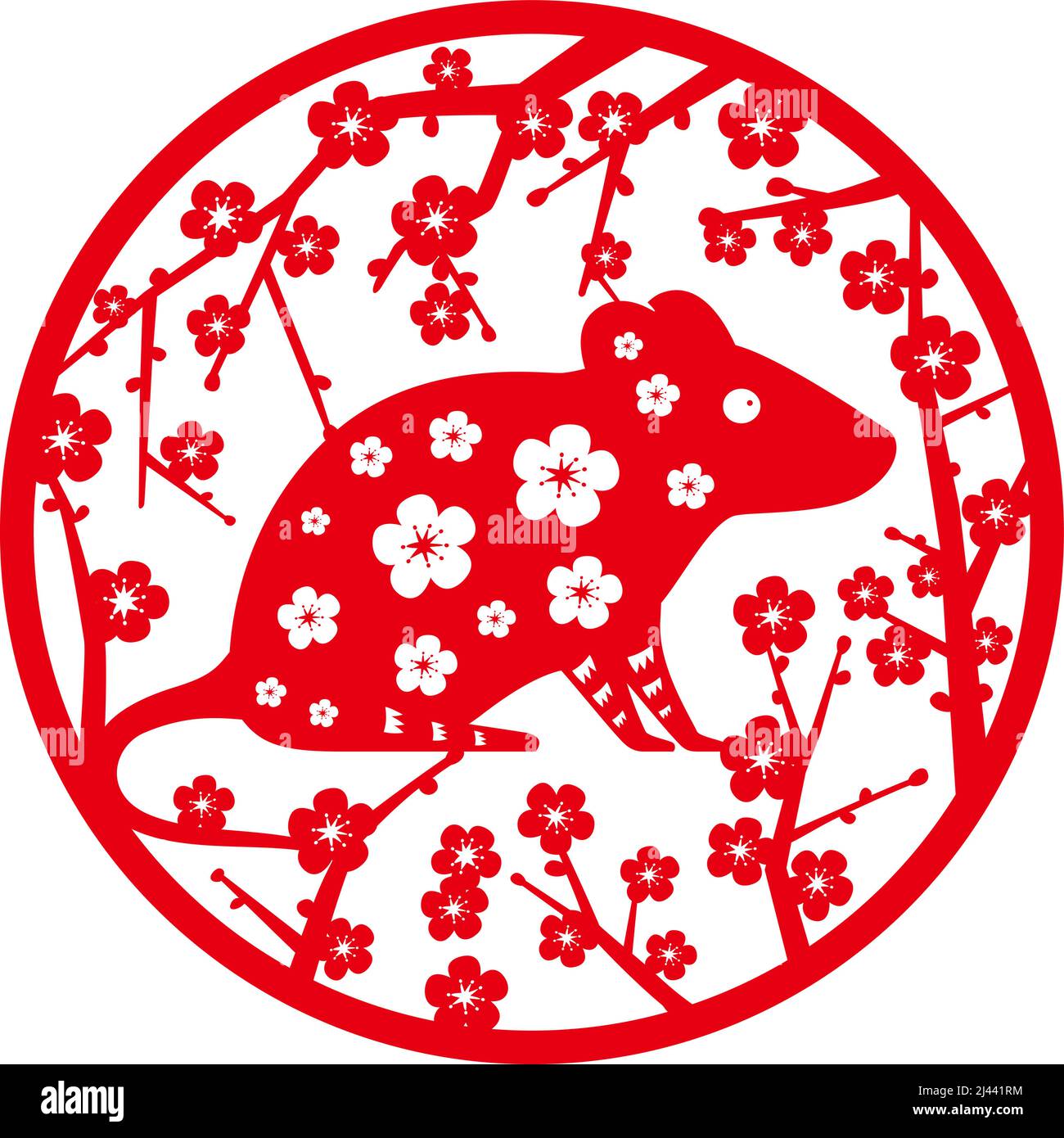 Minimalist chinese new year Cut Out Stock Images & Pictures - Alamy