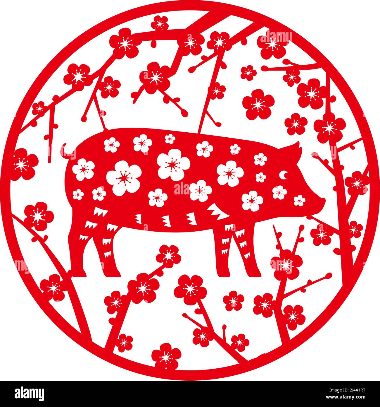 Minimalist chinese new year Cut Out Stock Images & Pictures - Alamy