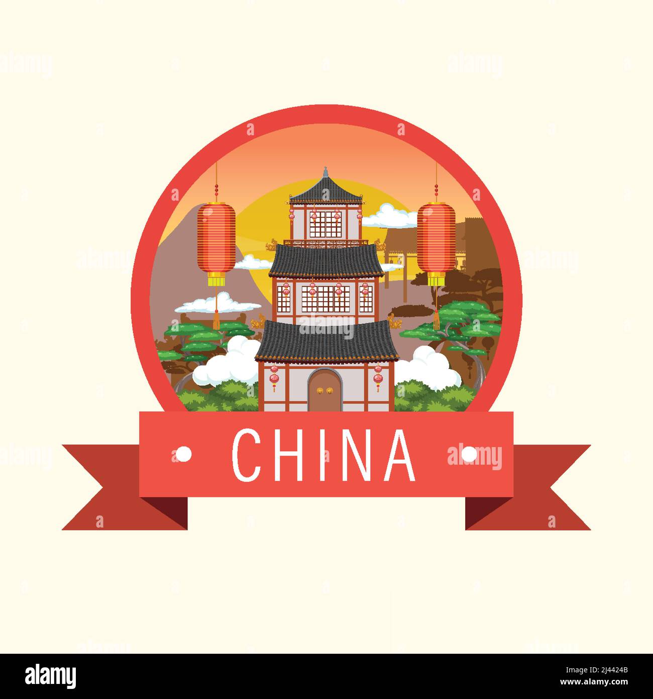 Chinese architecture iconic house building logo illustration Stock ...