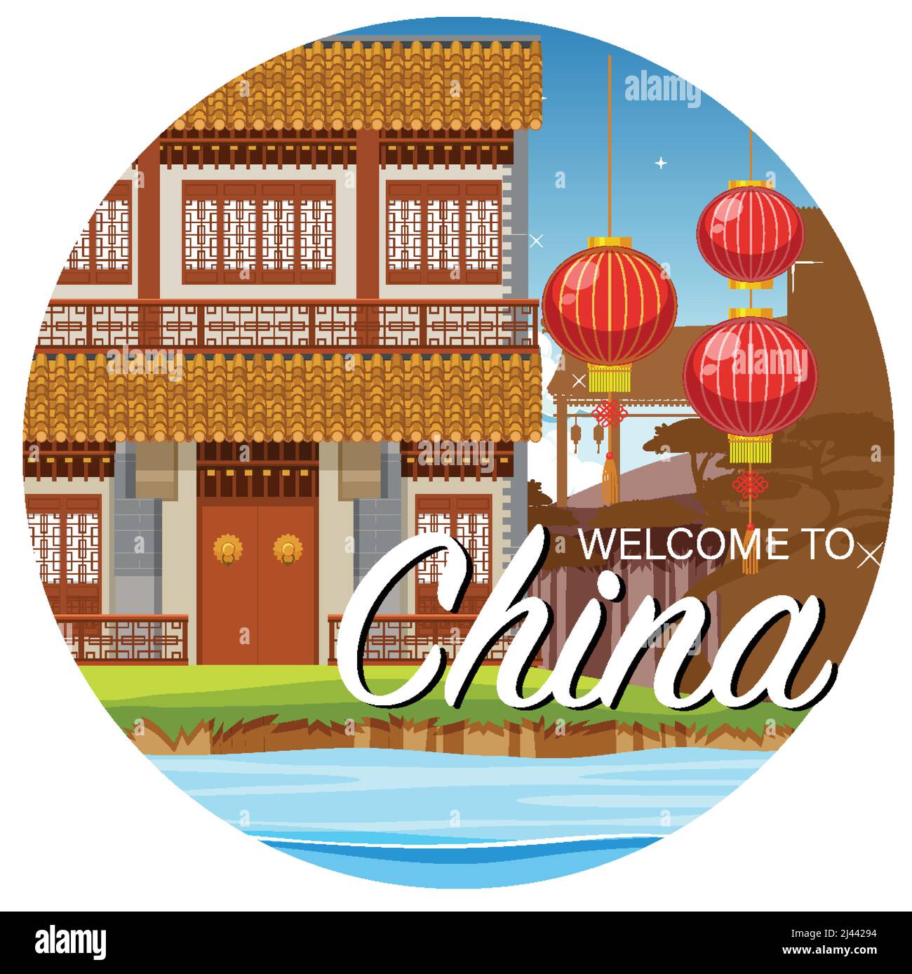 Chinese architecture iconic house building logo illustration Stock ...