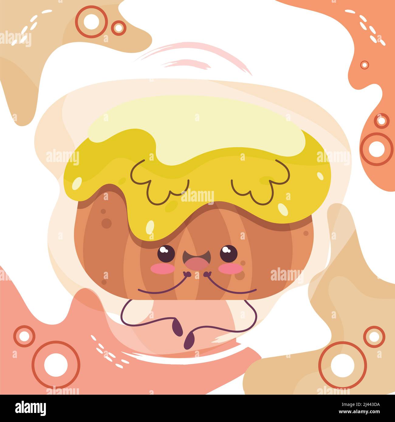 Isolated happy muffin cartoon cute bakery character Vector Stock Vector ...