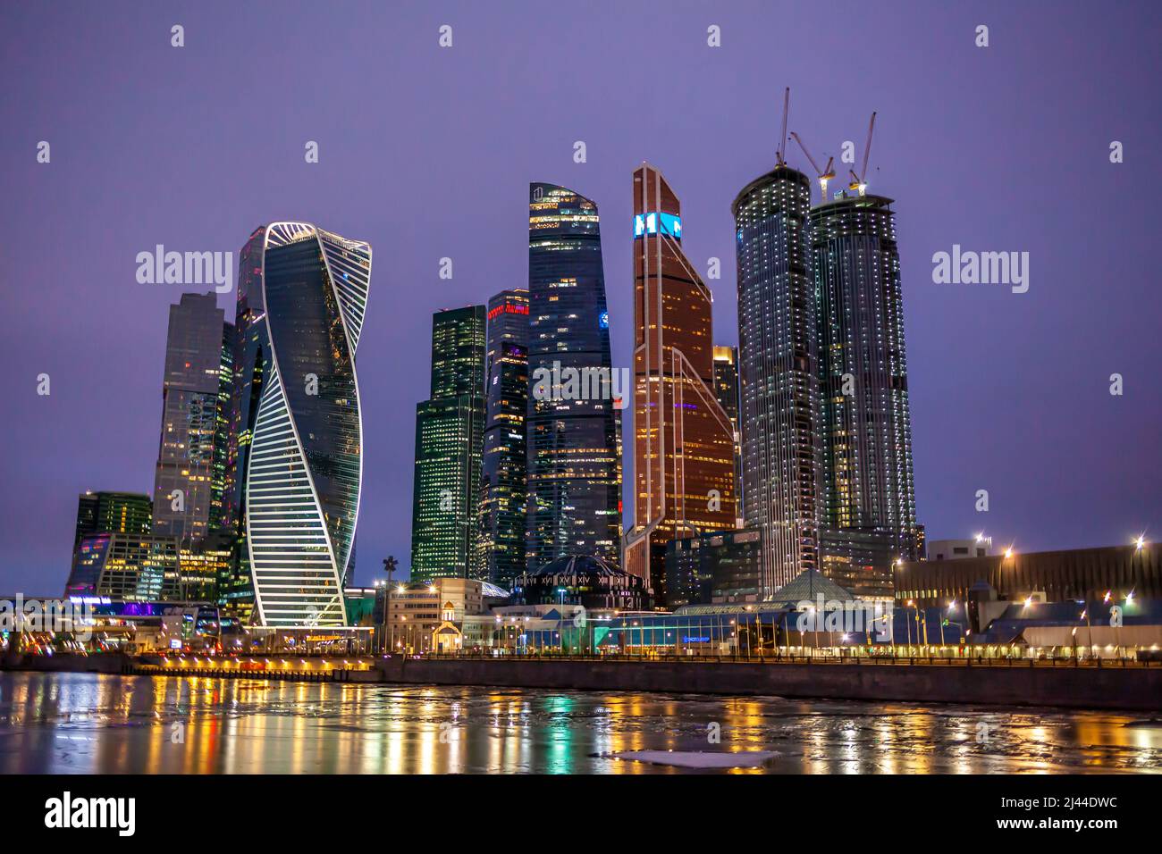 Modern city tower hi-res stock photography and images - Alamy