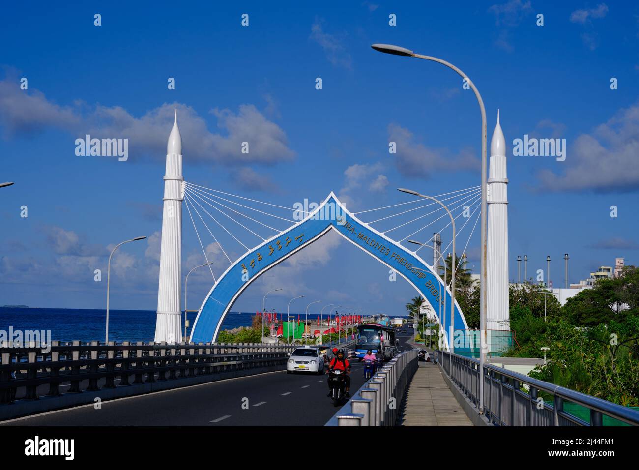 Sinamalé bridge hi-res stock photography and images - Alamy